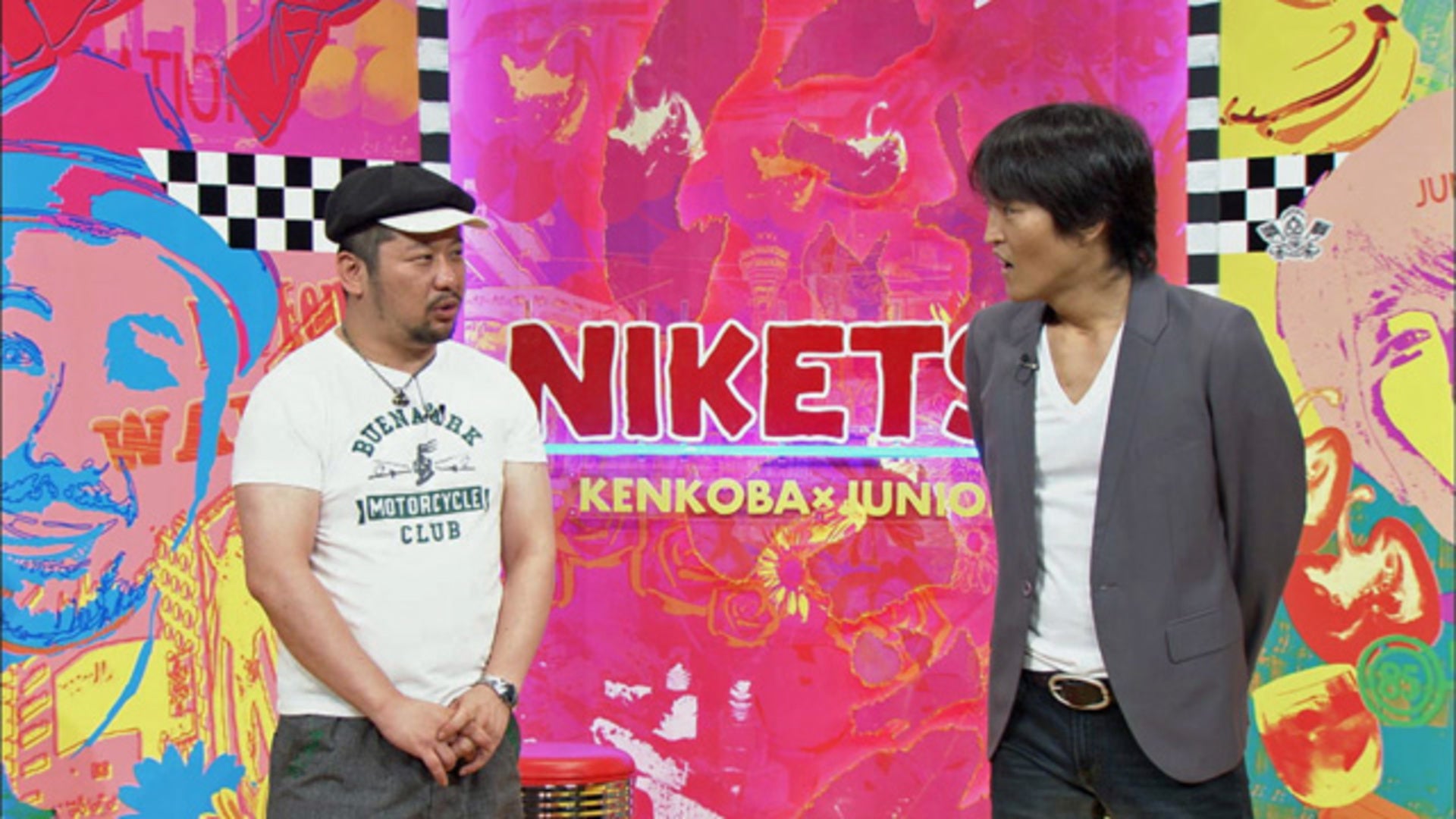 にけつッ！！ #90【2010年7月14日放送】 | Lemino(レミノ) - 映画・ドラマ・アニメや音楽・ライブが見放題 | ドコモの動画配信サービス