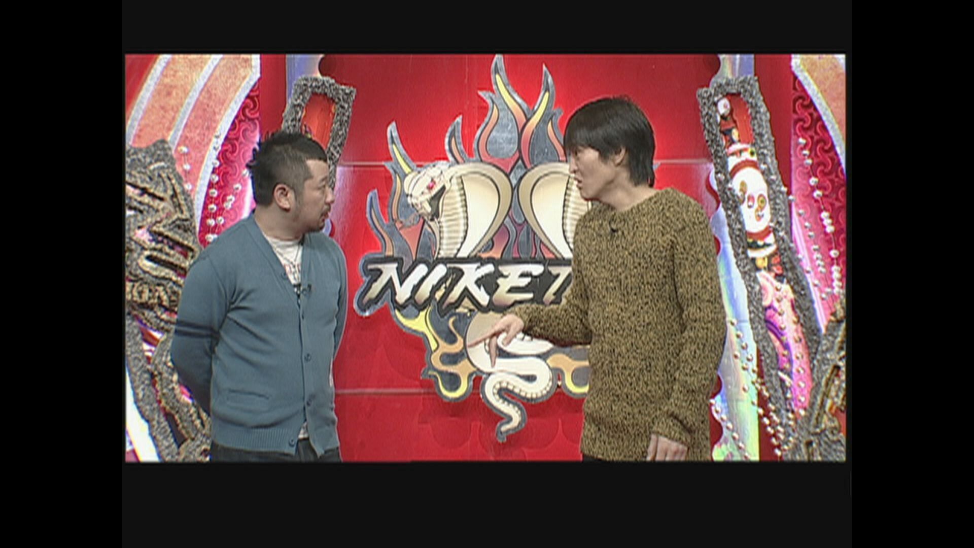 にけつッ！！ #67【2010年2月3日放送】 | Lemino(レミノ) - 映画・ドラマ・アニメや音楽・ライブが見放題 | ドコモの動画配信サービス