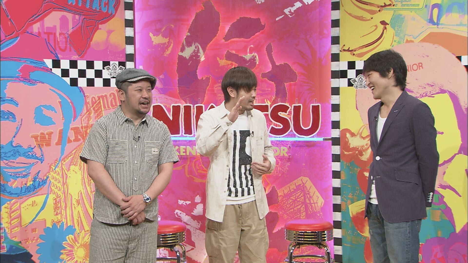 にけつッ！！ #188【2012年6月6日放送】 | Lemino(レミノ) - 映画・ドラマ・アニメや音楽・ライブが見放題 | ドコモの動画配信サービス