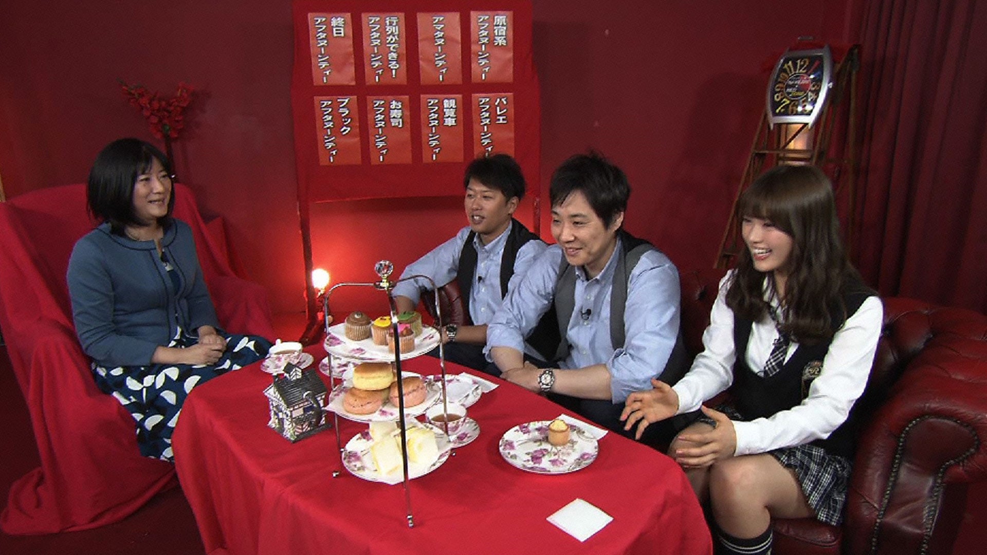 ワケあり！レッドゾーン ＃230【2018年5月13日放送】 | Lemino(レミノ) - 映画・ドラマ・アニメや音楽・ライブが見放題 | ドコモの動画配信サービス