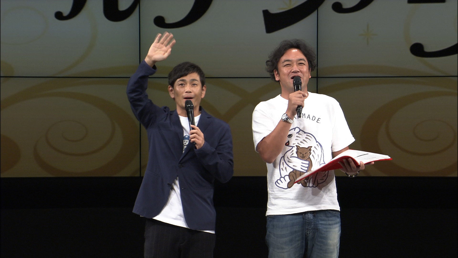 よしもとゴールデンアワー #14 | Lemino(レミノ) - 映画・ドラマ・アニメや音楽・ライブが見放題 | ドコモの動画配信サービス