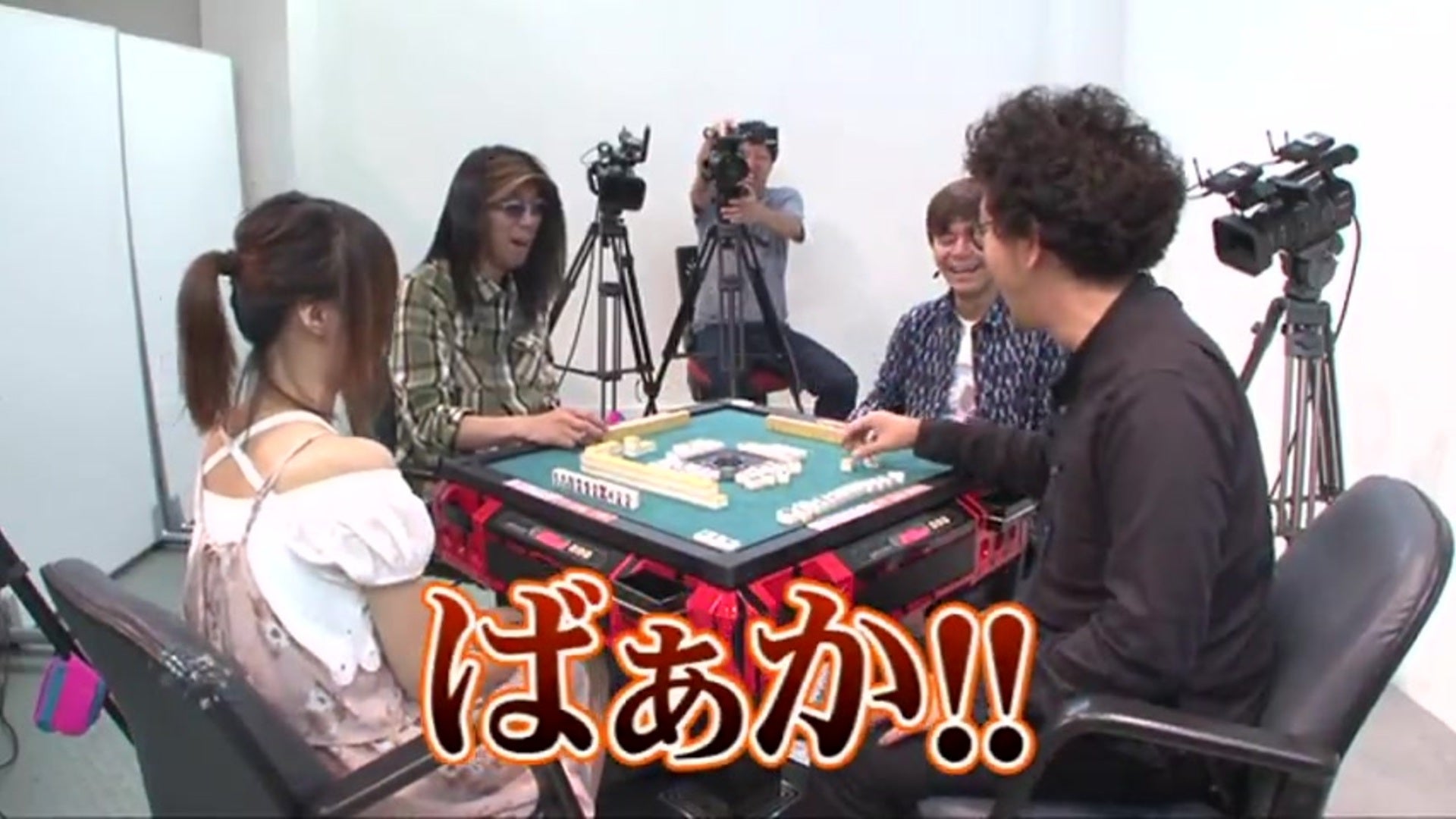 沖と魚拓の麻雀ロワイヤル RETURNS #80 | Lemino(レミノ) - 映画・ドラマ・アニメや音楽・ライブが見放題 | ドコモの動画配信サービス