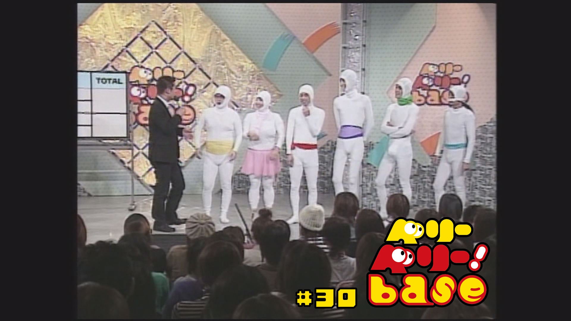 ベリーベリー！base ＃30 | Lemino(レミノ) - 映画・ドラマ・アニメや音楽・ライブが見放題 | ドコモの動画配信サービス