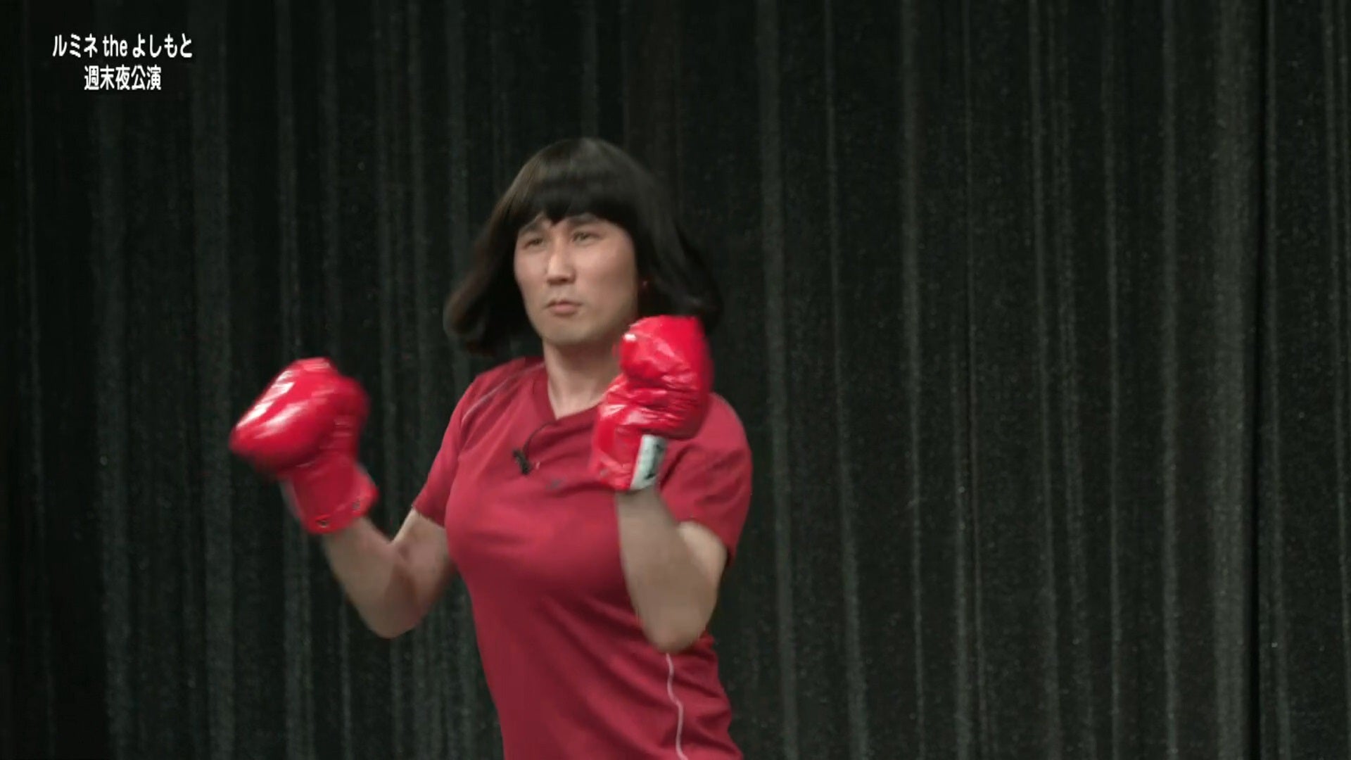 ルミネtheよしもと 週末夜公演(2018/5/5公演) | Lemino(レミノ) - 映画・ドラマ・アニメや音楽・ライブが見放題 | ドコモの動画配信サービス