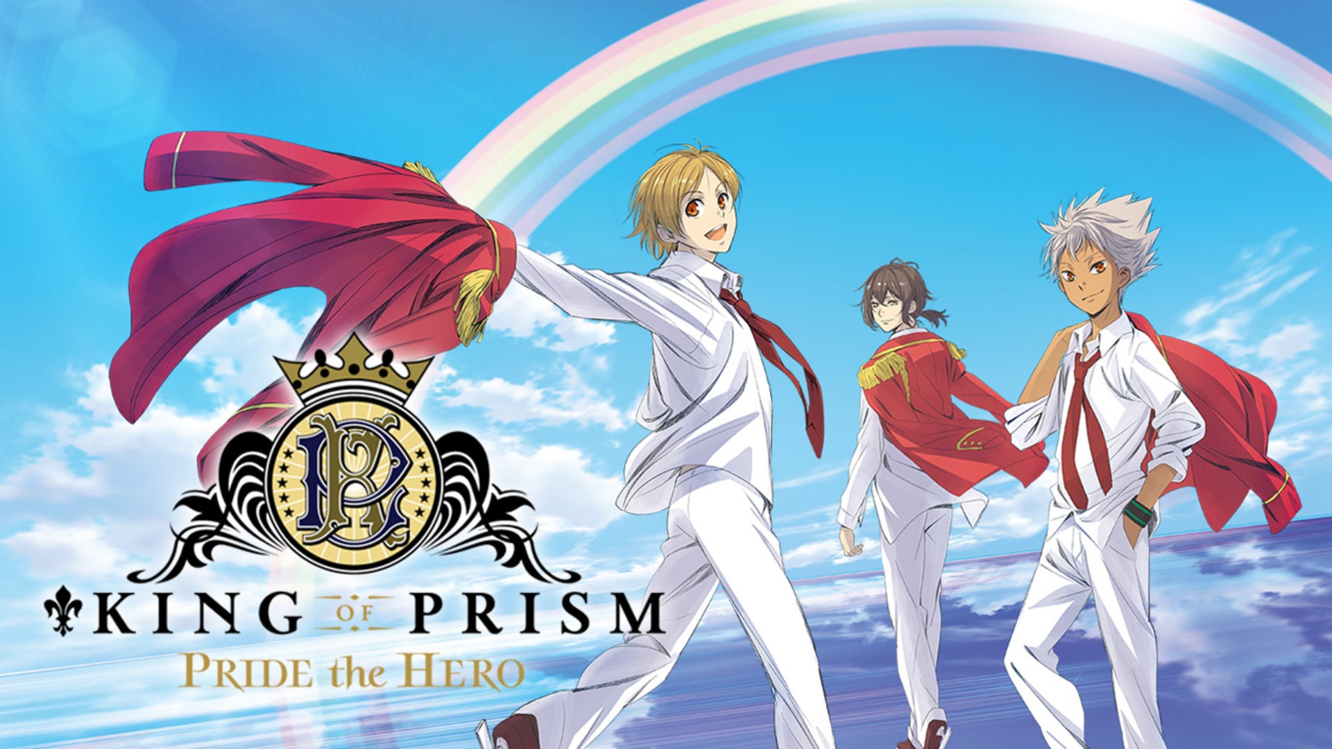 KING OF PRISM -PRIDE the HERO- | Lemino(レミノ) - 映画・ドラマ・アニメや音楽・ライブが見放題 | ドコモの動画配信サービス