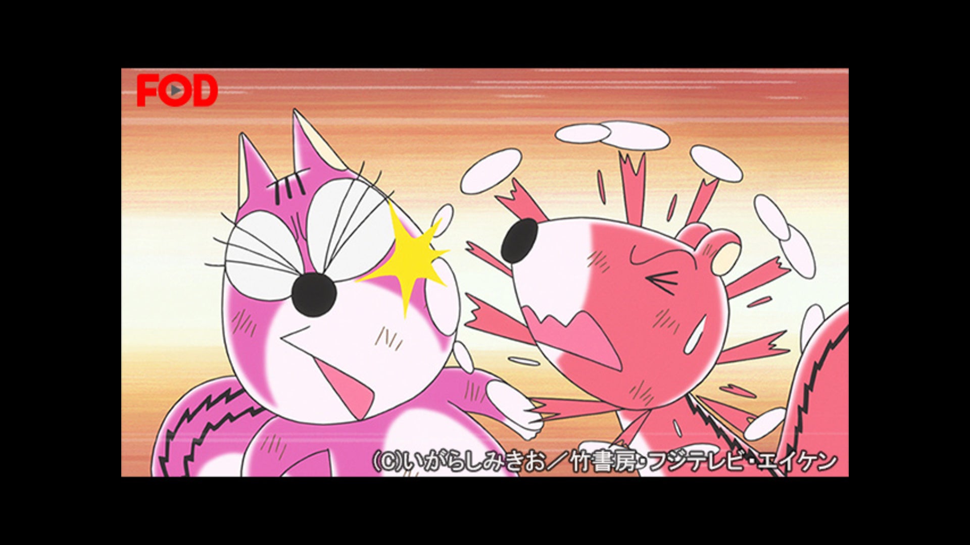 ぼのぼの ＃118 | Lemino(レミノ) - 映画・ドラマ・アニメや音楽・ライブが見放題 | ドコモの動画配信サービス