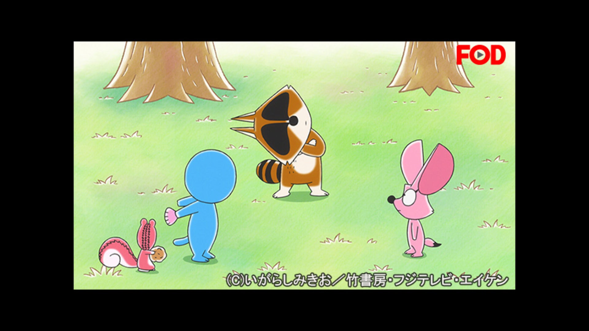 ぼのぼの ＃120 | Lemino(レミノ) - 映画・ドラマ・アニメや音楽・ライブが見放題 | ドコモの動画配信サービス