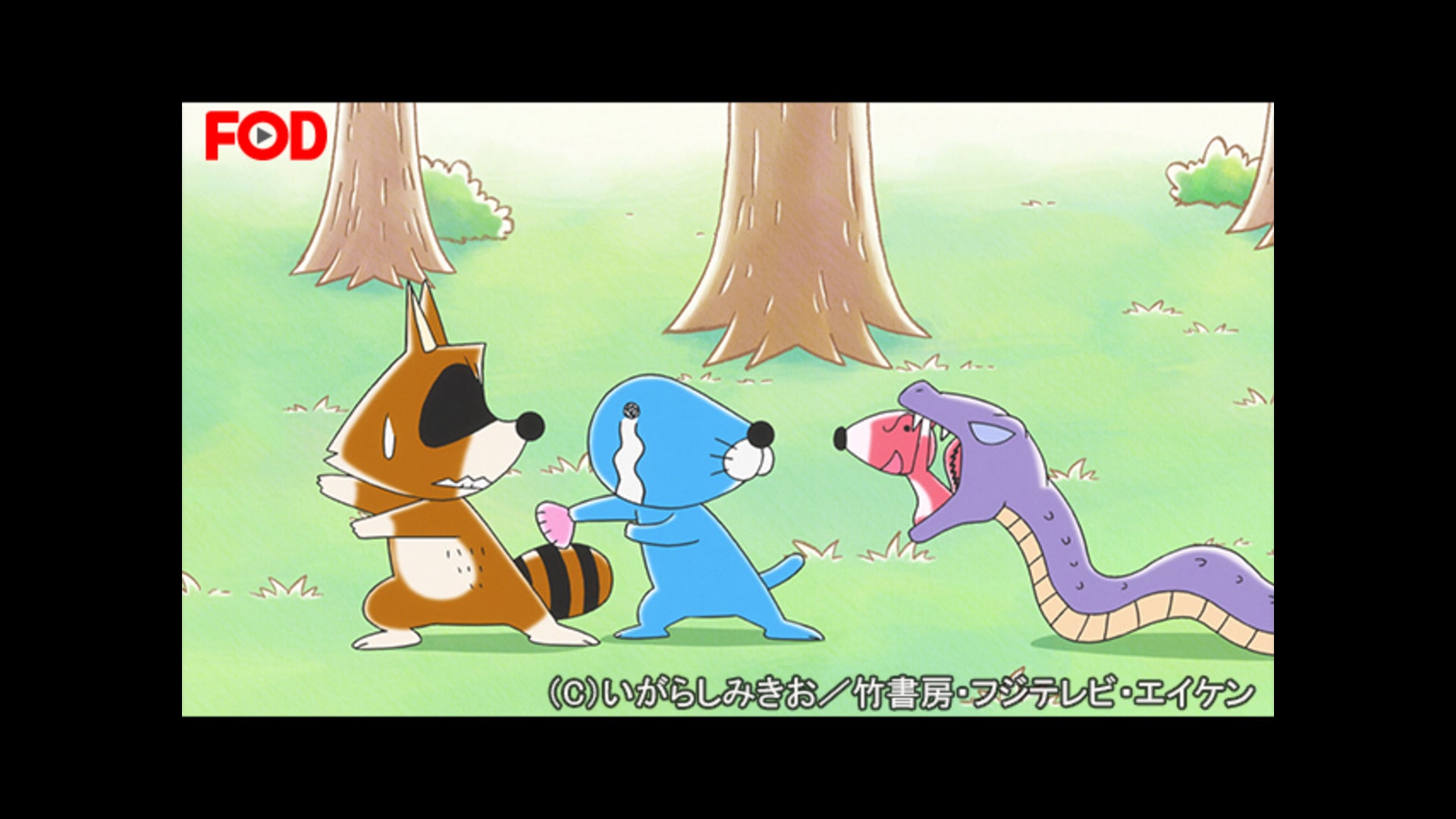 ぼのぼの ＃159 | Lemino(レミノ) - 映画・ドラマ・アニメや音楽・ライブが見放題 | ドコモの動画配信サービス