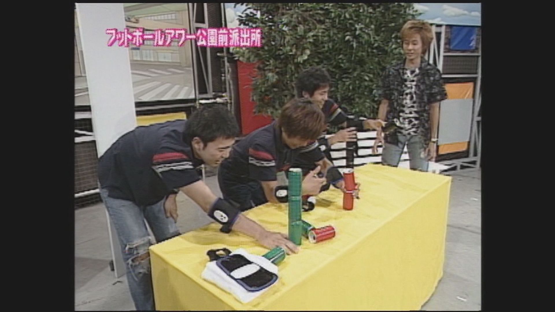 baseよしもと アッカン！べーす #13 | Lemino(レミノ) - 映画・ドラマ・アニメや音楽・ライブが見放題 | ドコモの動画配信サービス