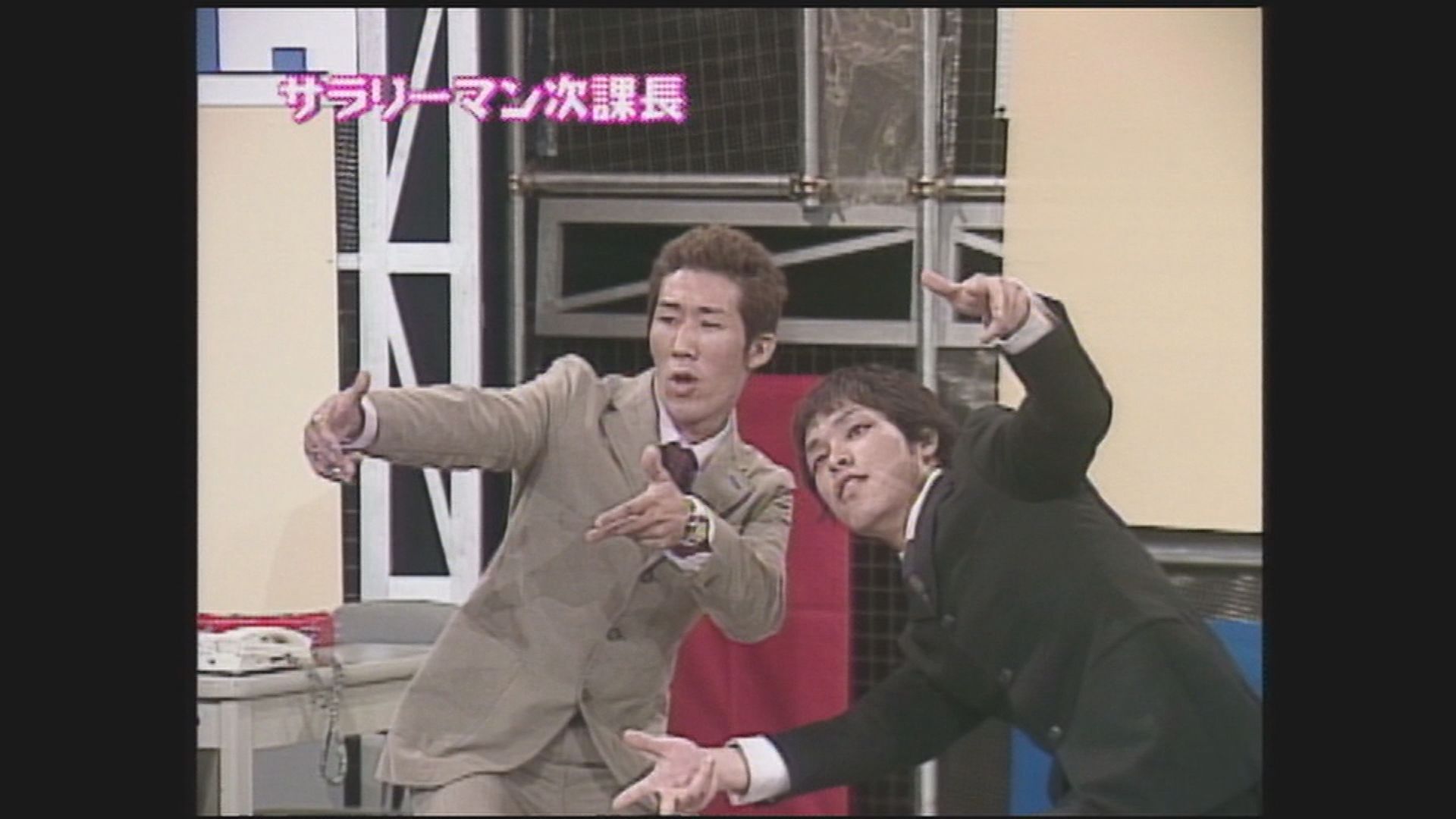 baseよしもと アッカン！べーす #14 | Lemino(レミノ) - 映画・ドラマ・アニメや音楽・ライブが見放題 | ドコモの動画配信サービス