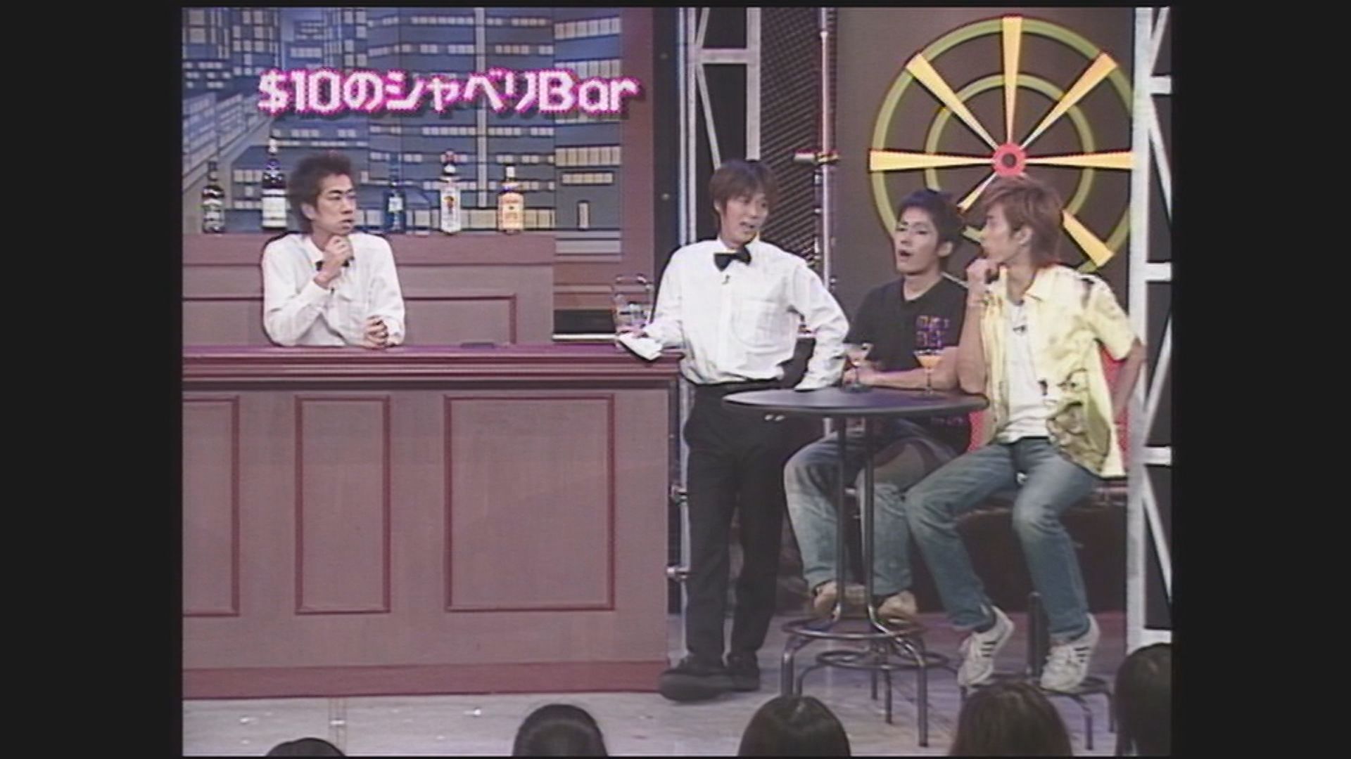 baseよしもと アッカン！べーす #16 | Lemino(レミノ) - 映画・ドラマ・アニメや音楽・ライブが見放題 | ドコモの動画配信サービス