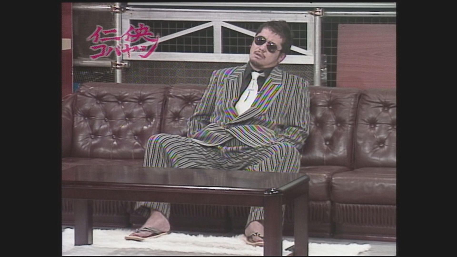 baseよしもと アッカン！べーす #17 | Lemino(レミノ) - 映画・ドラマ・アニメや音楽・ライブが見放題 | ドコモの動画配信サービス