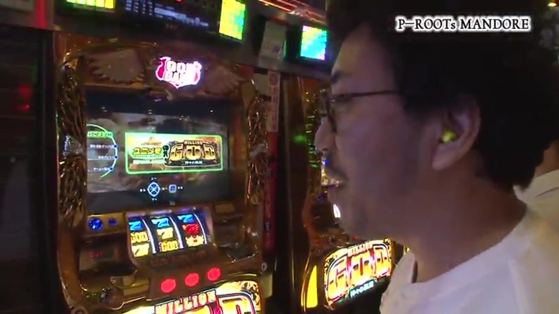 夫婦漫枚 #3 | Lemino(レミノ) - 映画・ドラマ・アニメや音楽・ライブが見放題 | ドコモの動画配信サービス