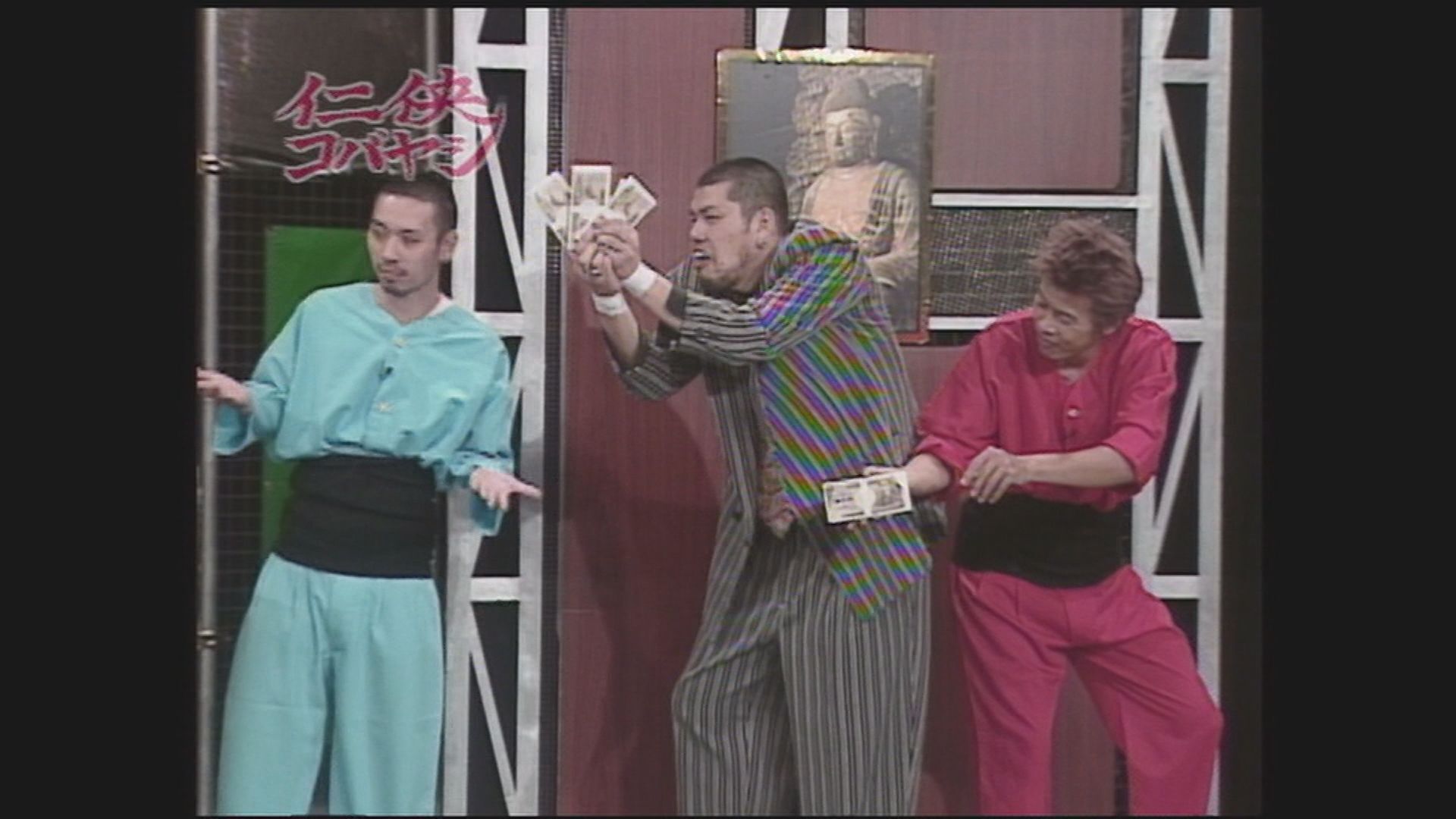 baseよしもと アッカン！べーす #22 | Lemino(レミノ) - 映画・ドラマ・アニメや音楽・ライブが見放題 | ドコモの動画配信サービス