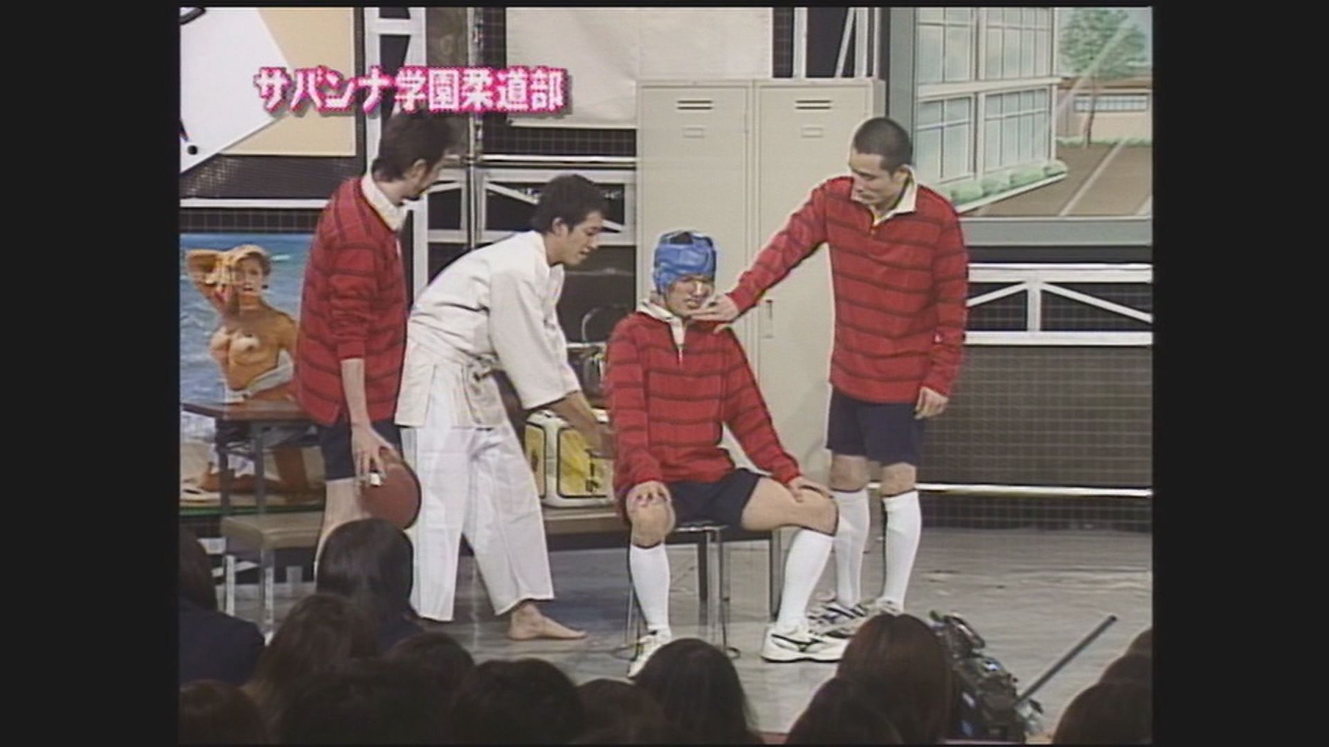 baseよしもと アッカン！べーす #23 | Lemino(レミノ) - 映画・ドラマ・アニメや音楽・ライブが見放題 | ドコモの動画配信サービス