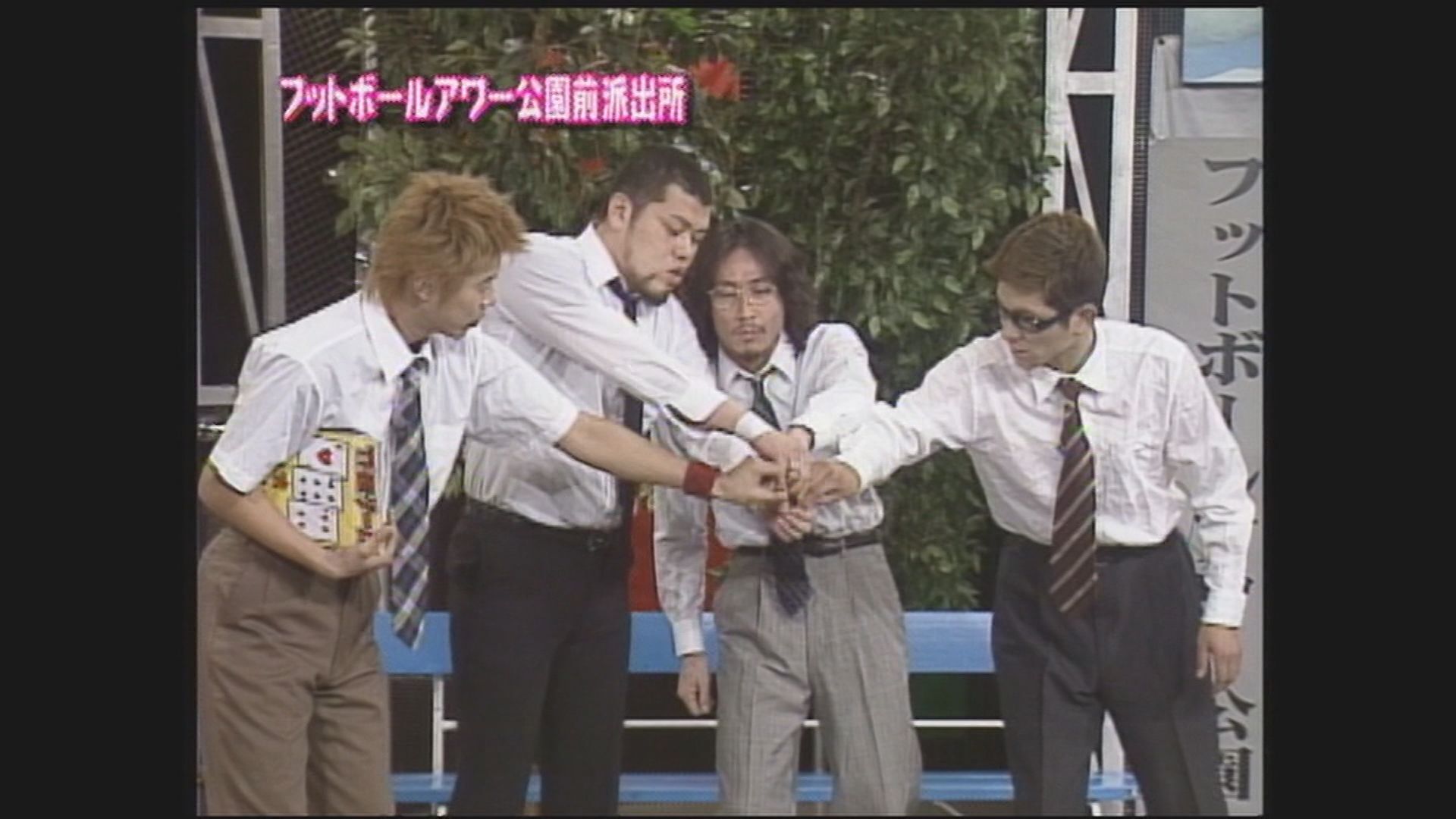 baseよしもと アッカン！べーす #30 | Lemino(レミノ) - 映画・ドラマ・アニメや音楽・ライブが見放題 | ドコモの動画配信サービス