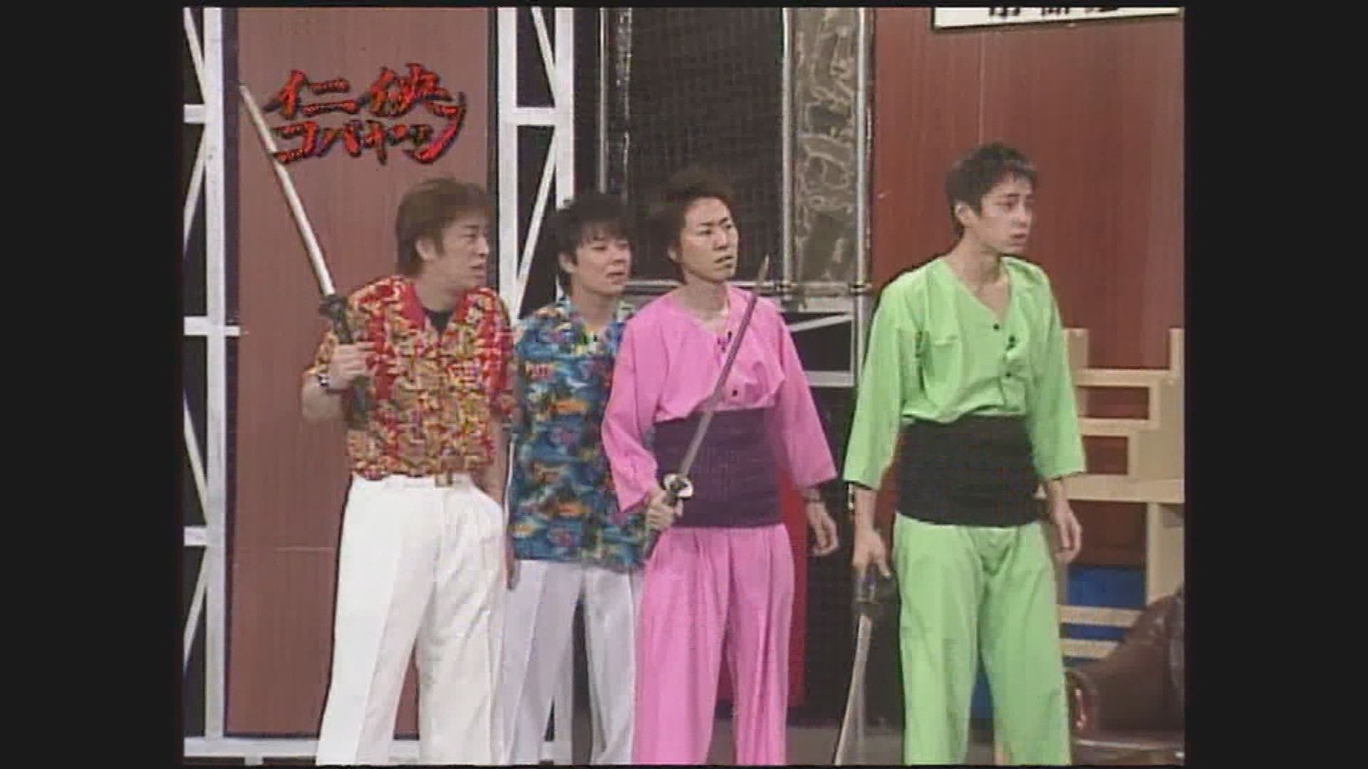 baseよしもと アッカン！べーす #38 | Lemino(レミノ) - 映画・ドラマ・アニメや音楽・ライブが見放題 | ドコモの動画配信サービス