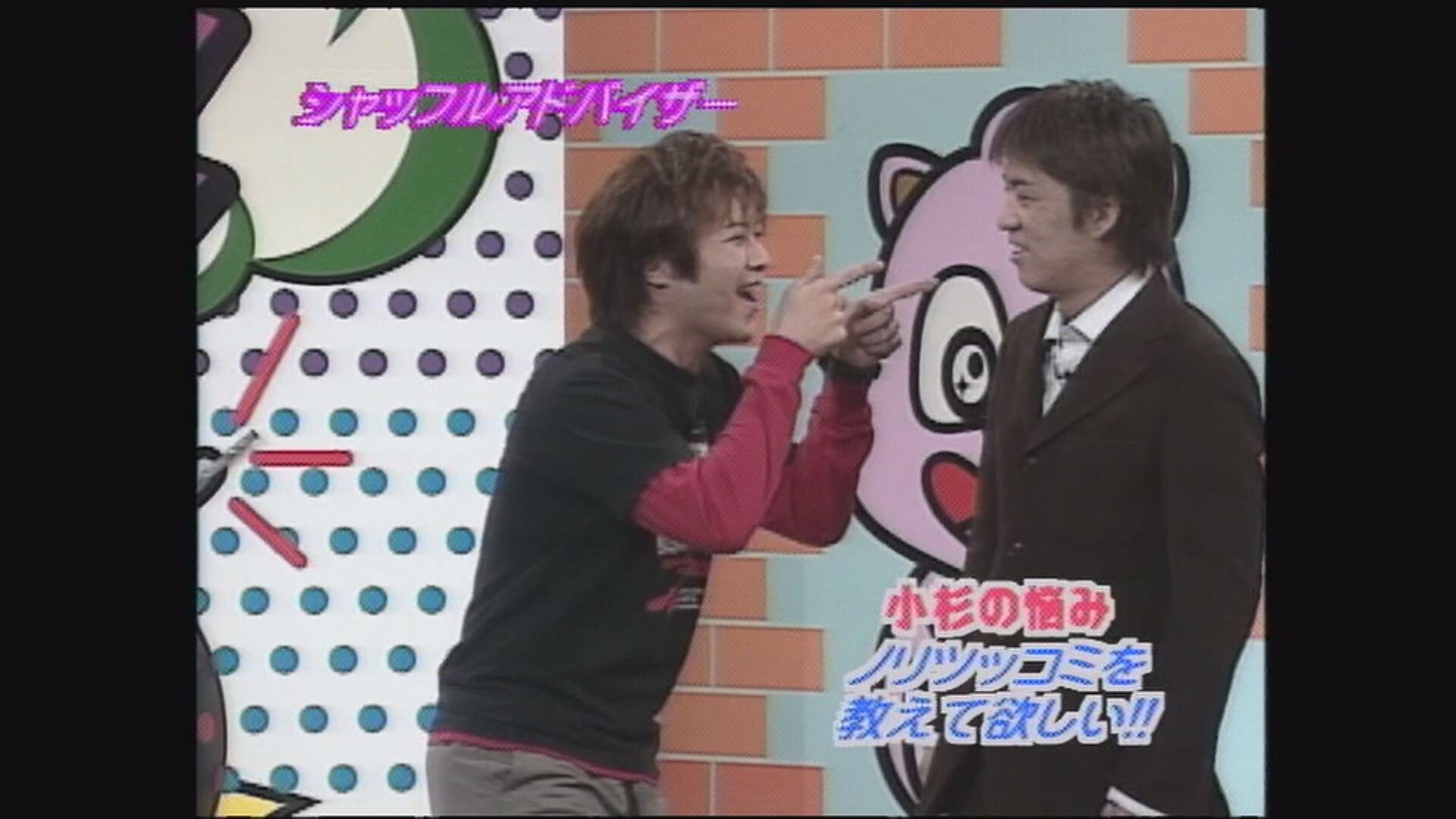 base TV ボカンッ！ #56 | Lemino(レミノ) - 映画・ドラマ・アニメや音楽・ライブが見放題 | ドコモの動画配信サービス