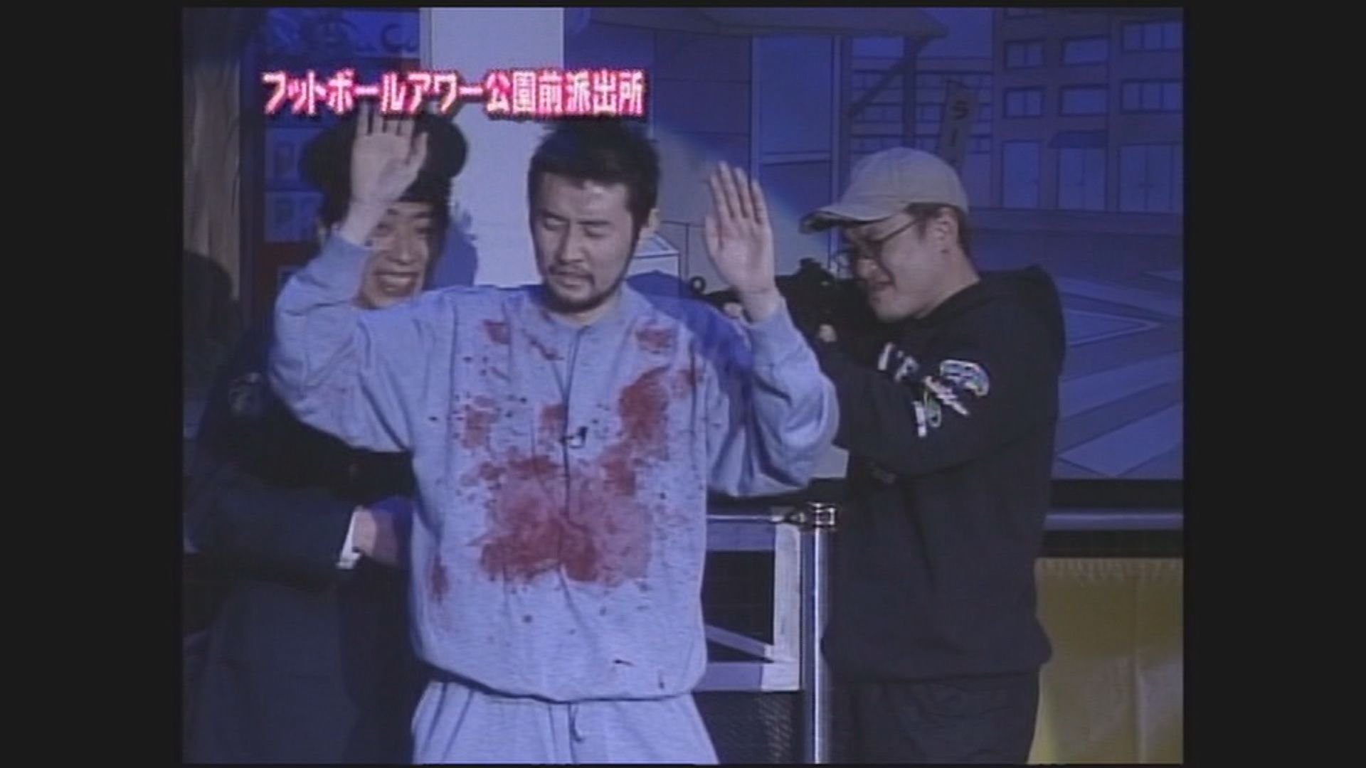 baseよしもと アッカン！べーす #41 | Lemino(レミノ) - 映画・ドラマ・アニメや音楽・ライブが見放題 | ドコモの動画配信サービス