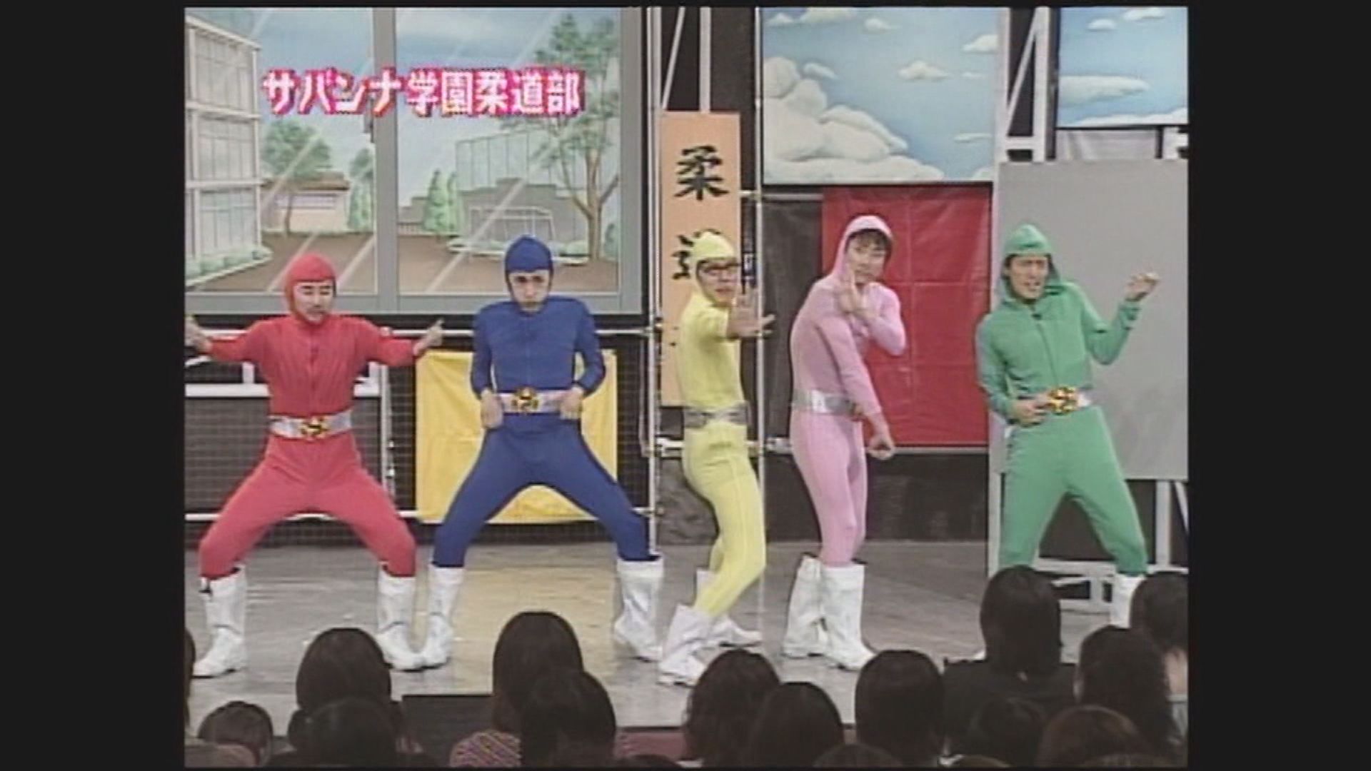 baseよしもと アッカン！べーす #45 | Lemino(レミノ) - 映画・ドラマ・アニメや音楽・ライブが見放題 | ドコモの動画配信サービス