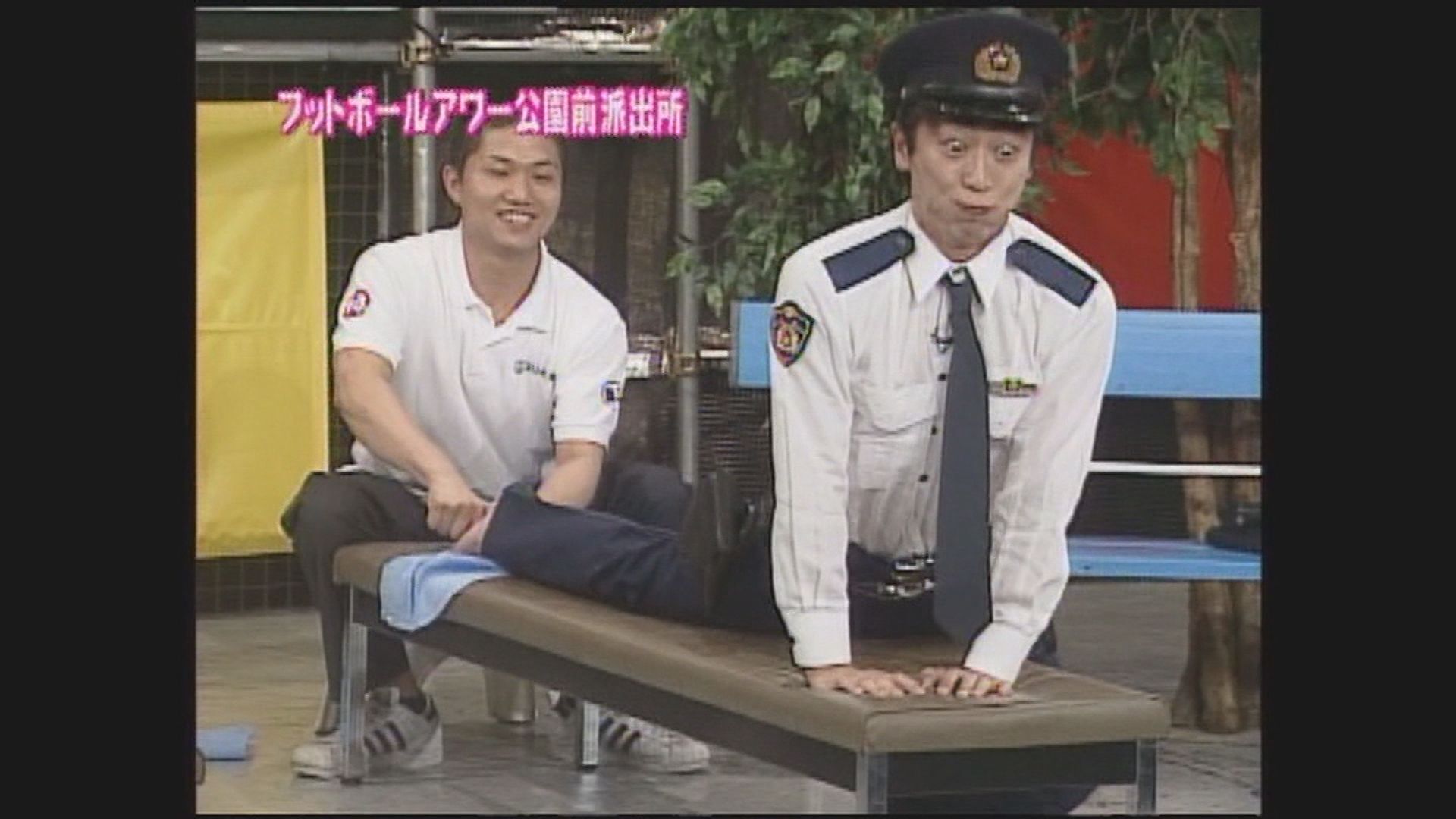 baseよしもと アッカン！べーす #46 | Lemino(レミノ) - 映画・ドラマ・アニメや音楽・ライブが見放題 | ドコモの動画配信サービス