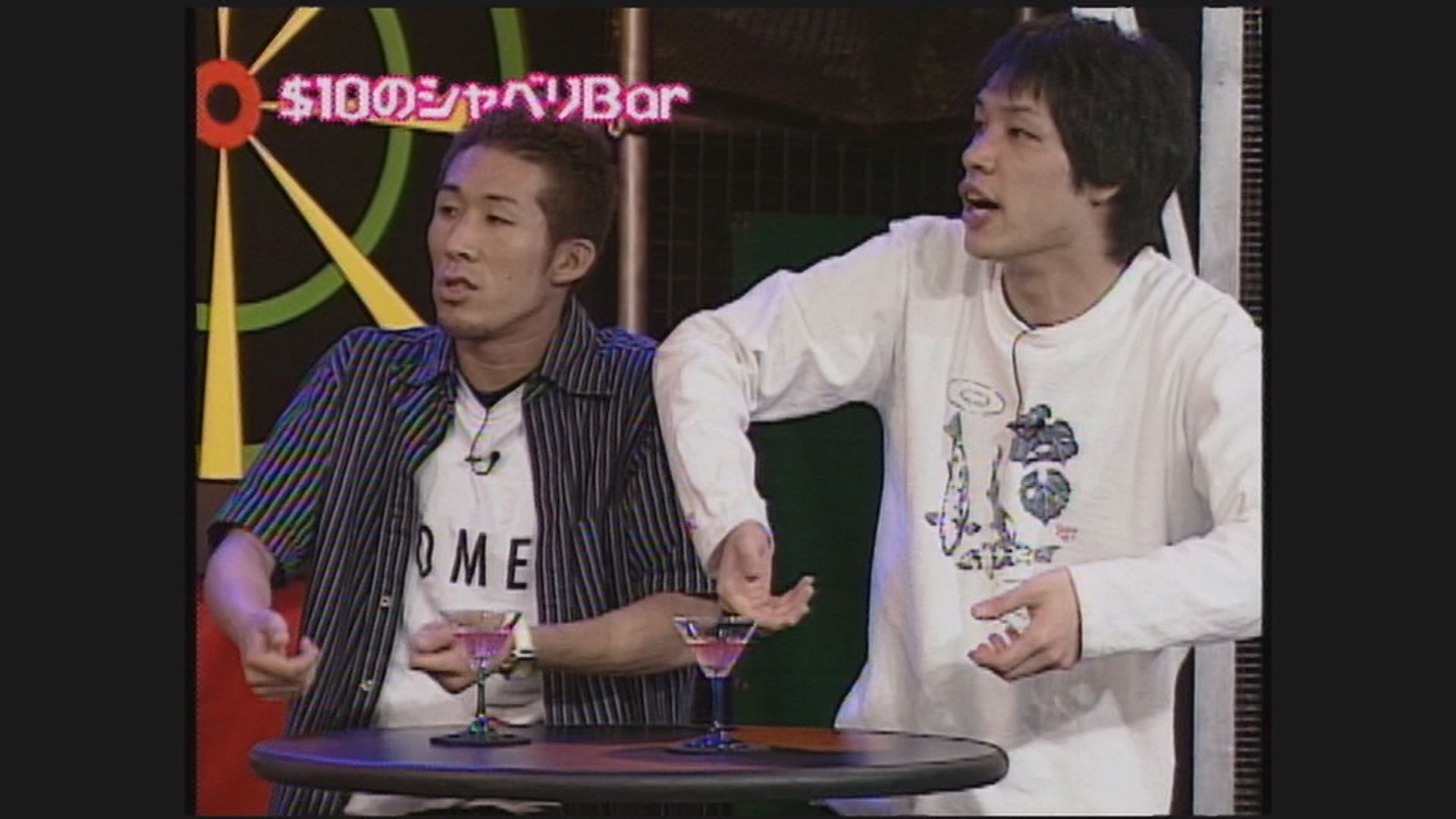 baseよしもと アッカン！べーす #48 | Lemino(レミノ) - 映画・ドラマ・アニメや音楽・ライブが見放題 | ドコモの動画配信サービス