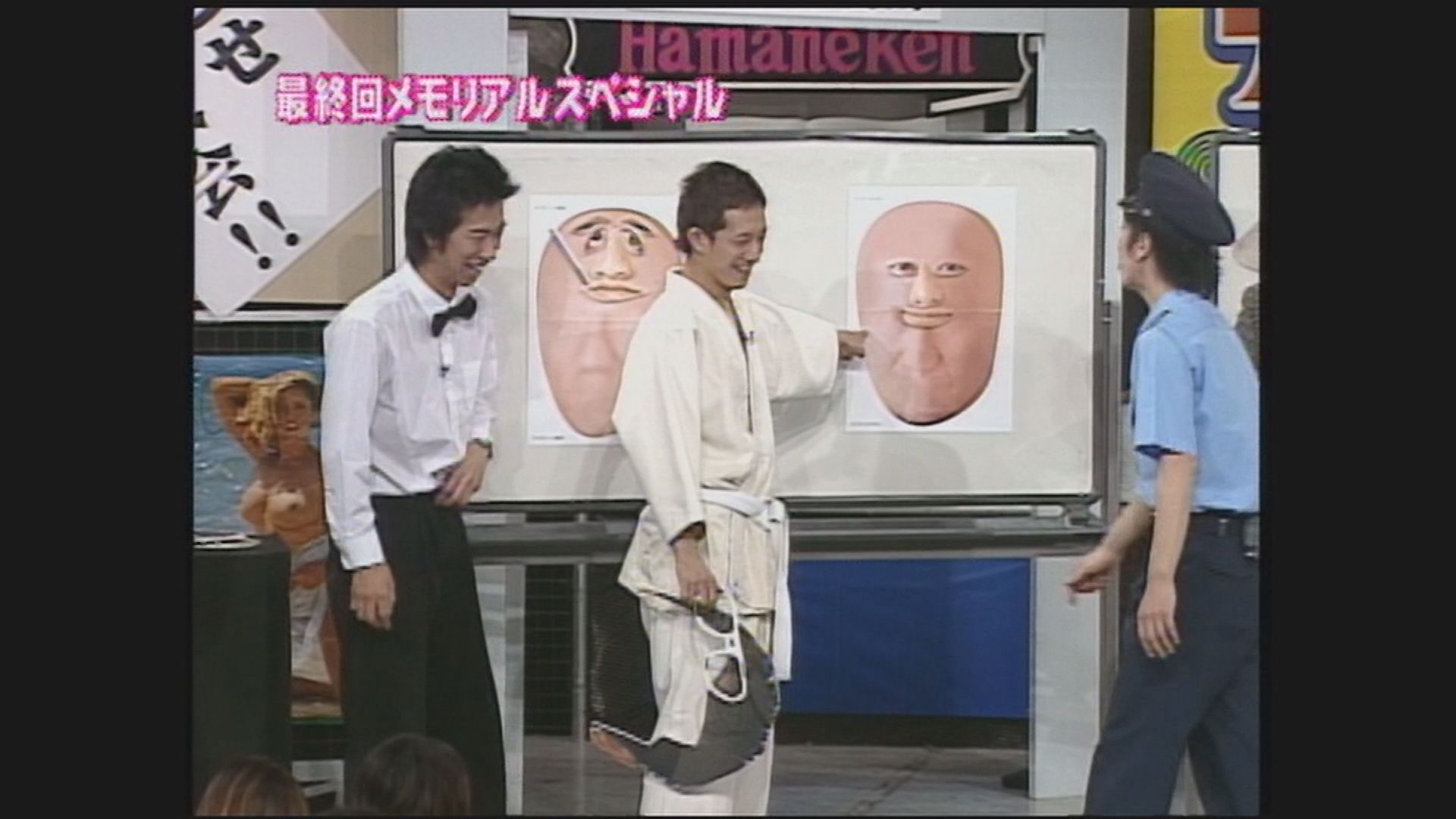 baseよしもと アッカン！べーす #53 | Lemino（レミノ）／ドコモの新しい映像サービス - 知らなかった、大好きへ。