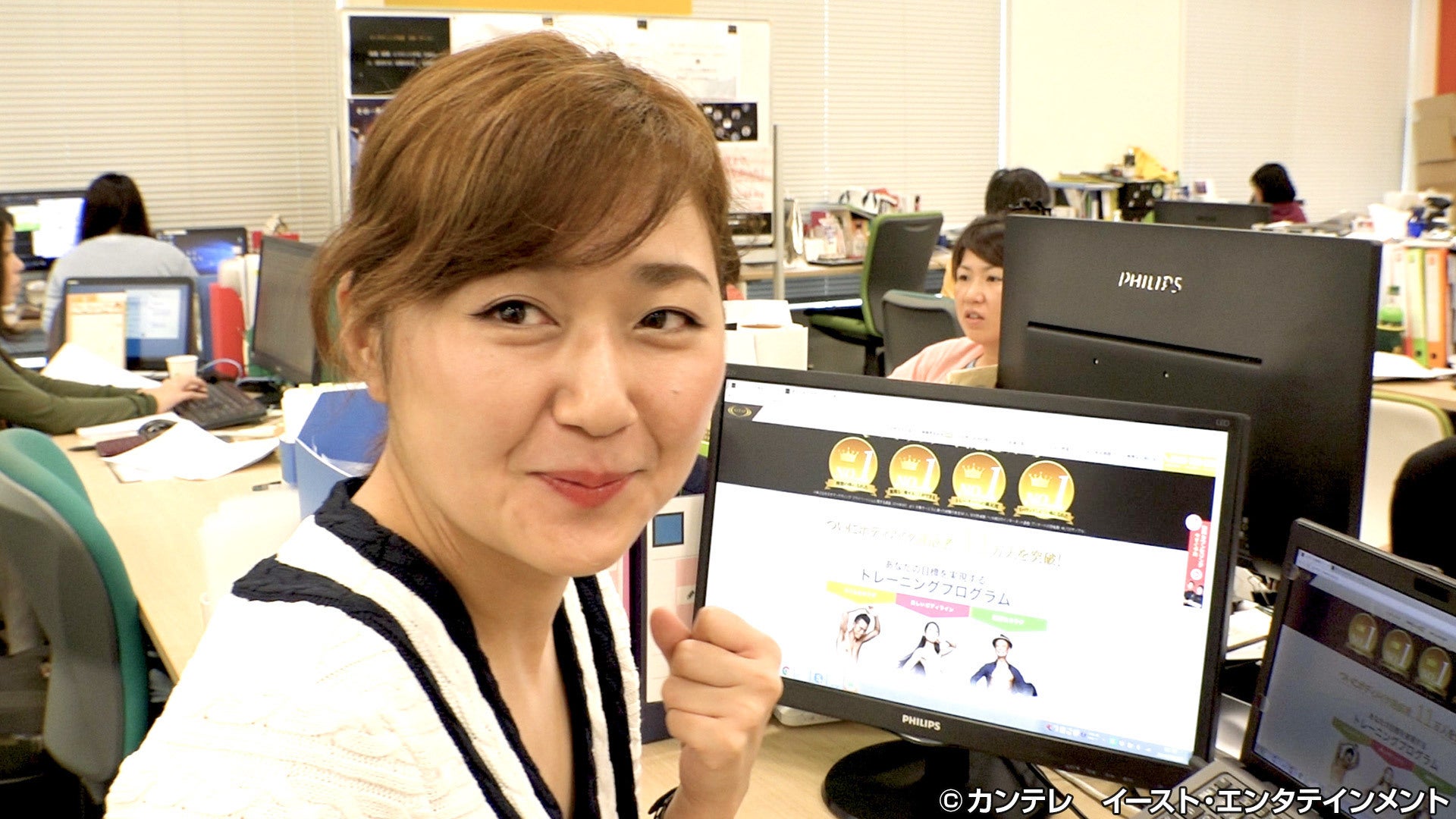 セブンルール ＃66 | Lemino(レミノ) - 映画・ドラマ・アニメや音楽・ライブが見放題 | ドコモの動画配信サービス