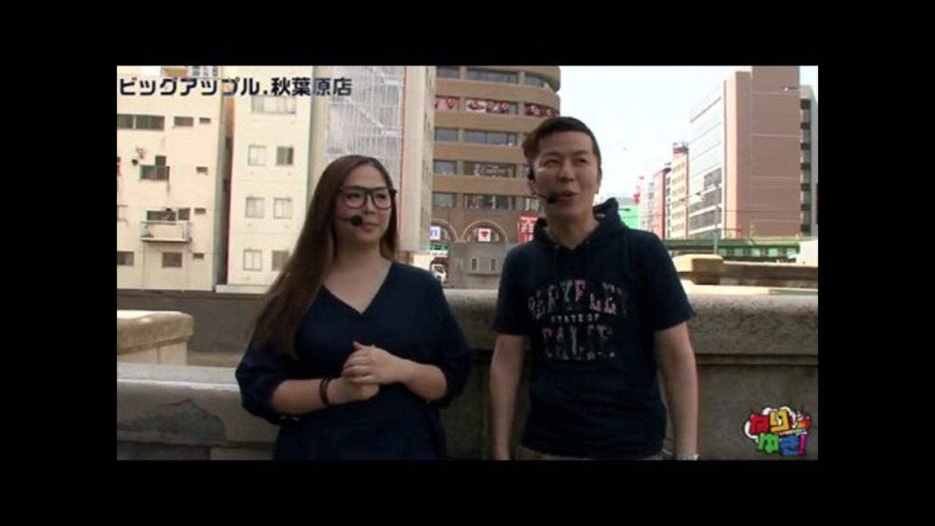 なりゆき！ #3 | Lemino(レミノ) - 映画・ドラマ・アニメや音楽・ライブが見放題 | ドコモの動画配信サービス