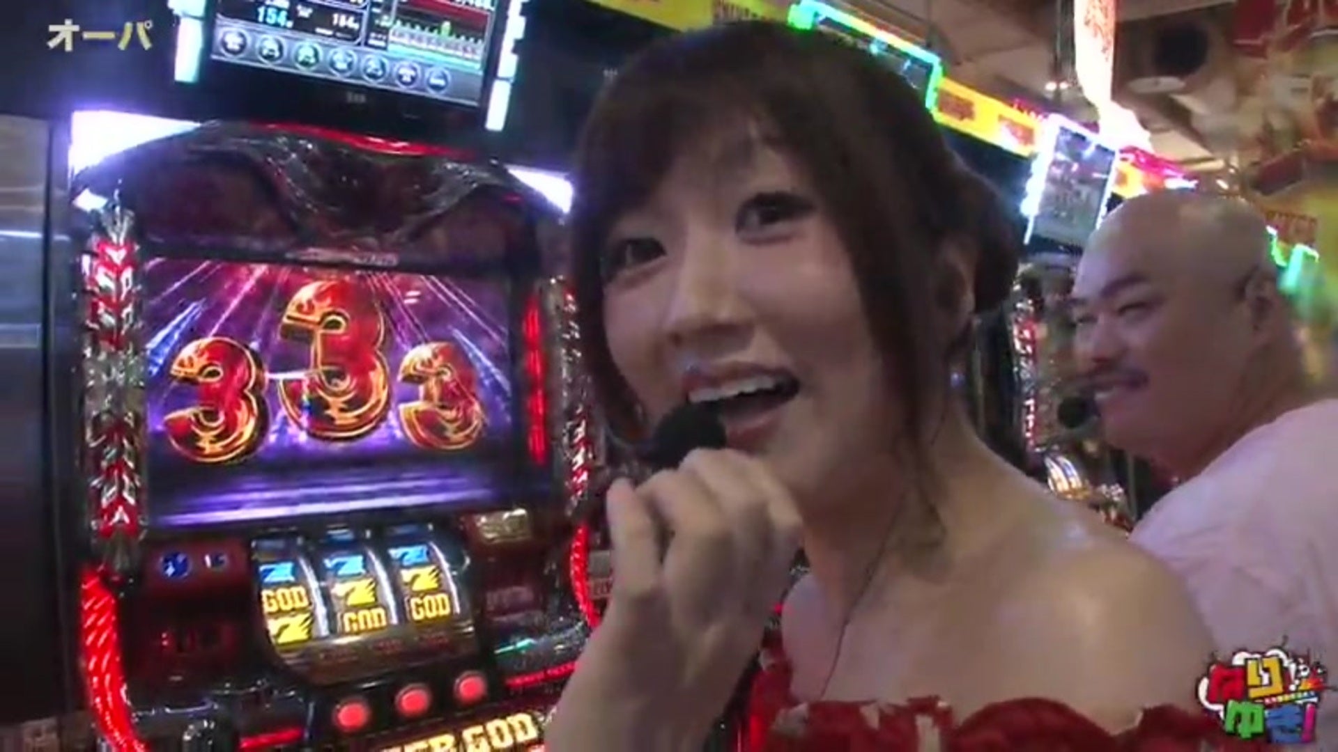 なりゆき！ #9 | Lemino(レミノ) - 映画・ドラマ・アニメや音楽・ライブが見放題 | ドコモの動画配信サービス