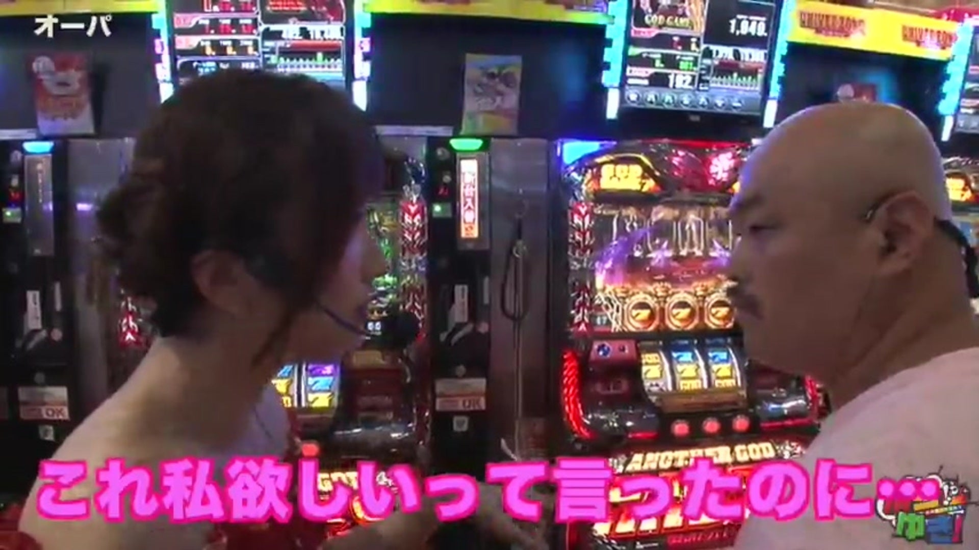 なりゆき！ #10 | Lemino(レミノ) - 映画・ドラマ・アニメや音楽・ライブが見放題 | ドコモの動画配信サービス