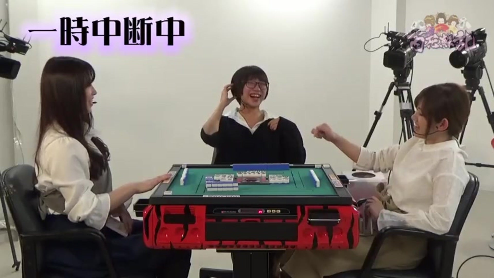 百花繚乱 #15 | Lemino(レミノ) - 映画・ドラマ・アニメや音楽・ライブが見放題 | ドコモの動画配信サービス