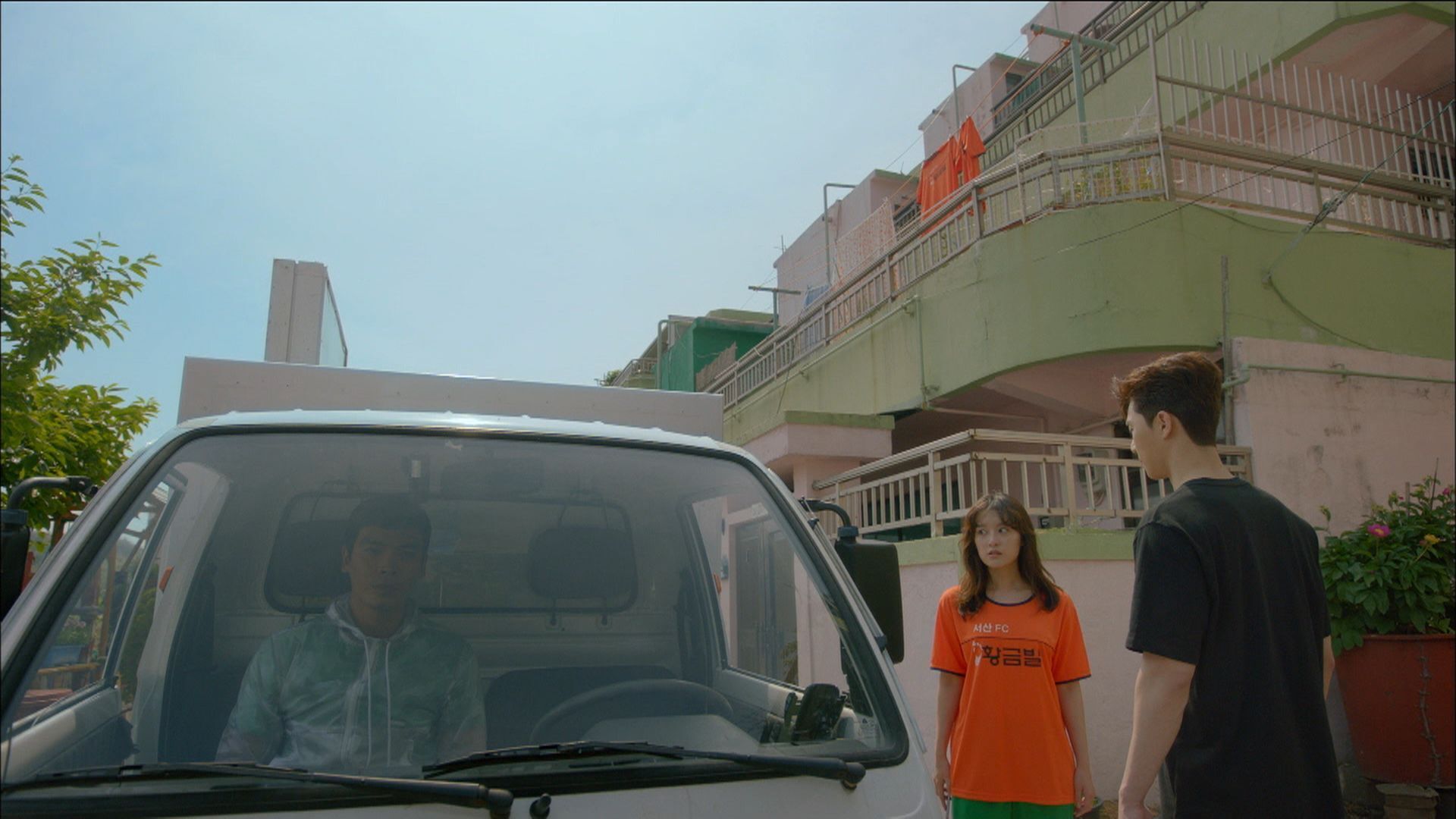 サム、マイウェイ〜恋の一発逆転！〜 #7 | Lemino(レミノ) - 映画・ドラマ・アニメや音楽・ライブが見放題 | ドコモの動画配信サービス