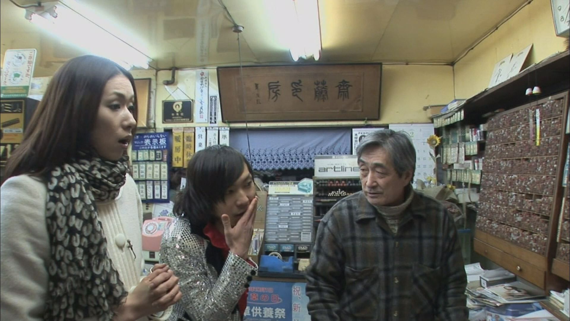 ブギウギ専務 #13 | Lemino(レミノ) - 映画・ドラマ・アニメや音楽・ライブが見放題 | ドコモの動画配信サービス