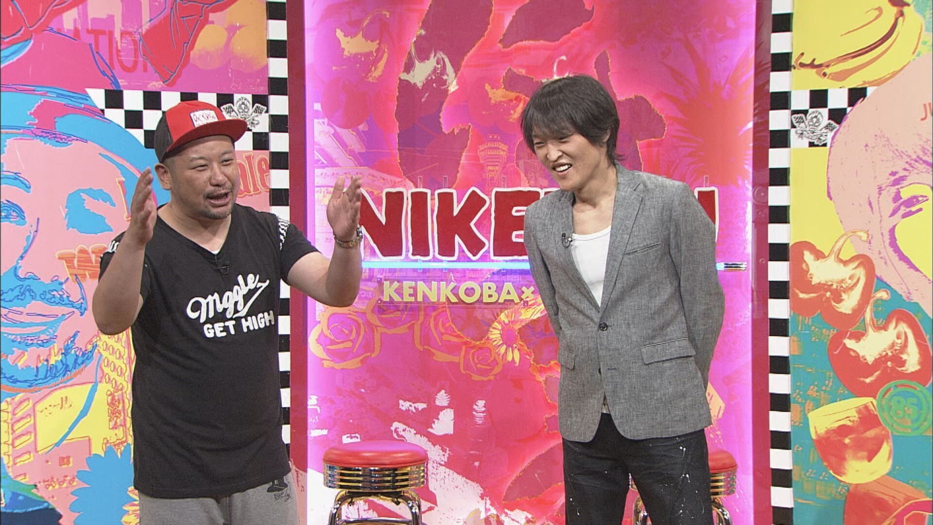 にけつッ！！ #304【2014年9月22日放送】 | Lemino(レミノ) - 映画・ドラマ・アニメや音楽・ライブが見放題 | ドコモの動画配信サービス