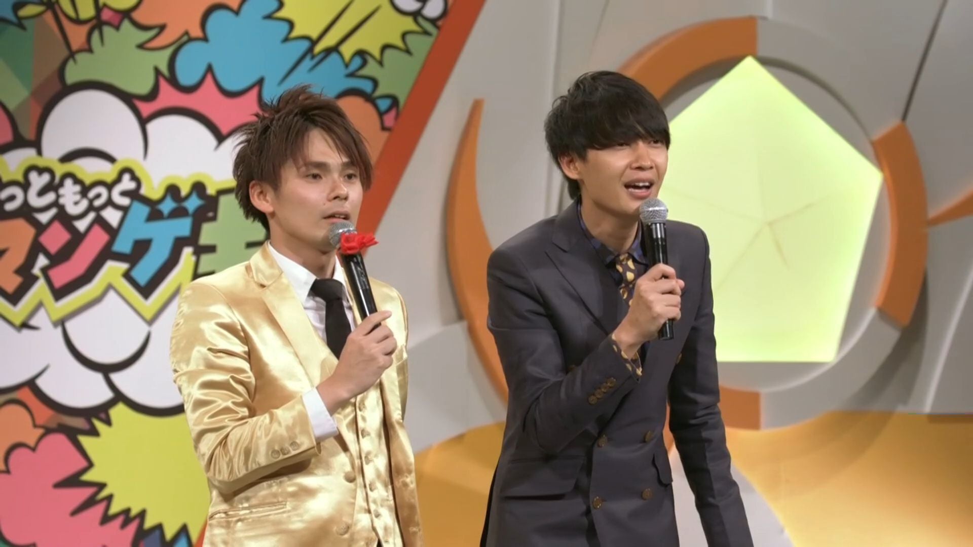 もっともっとマンゲキ 2019/7/31公演〜祇園の日〜 | Lemino(レミノ) - 映画・ドラマ・アニメや音楽・ライブが見放題 | ドコモの動画配信サービス