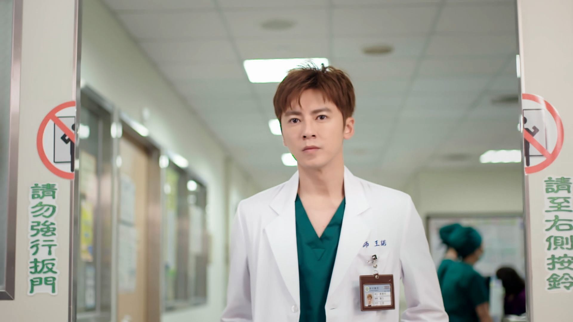 オレ様ロマンス〜The 7th Love〜 #1 | Lemino(レミノ) - 映画・ドラマ・アニメや音楽・ライブが見放題 | ドコモの動画配信サービス