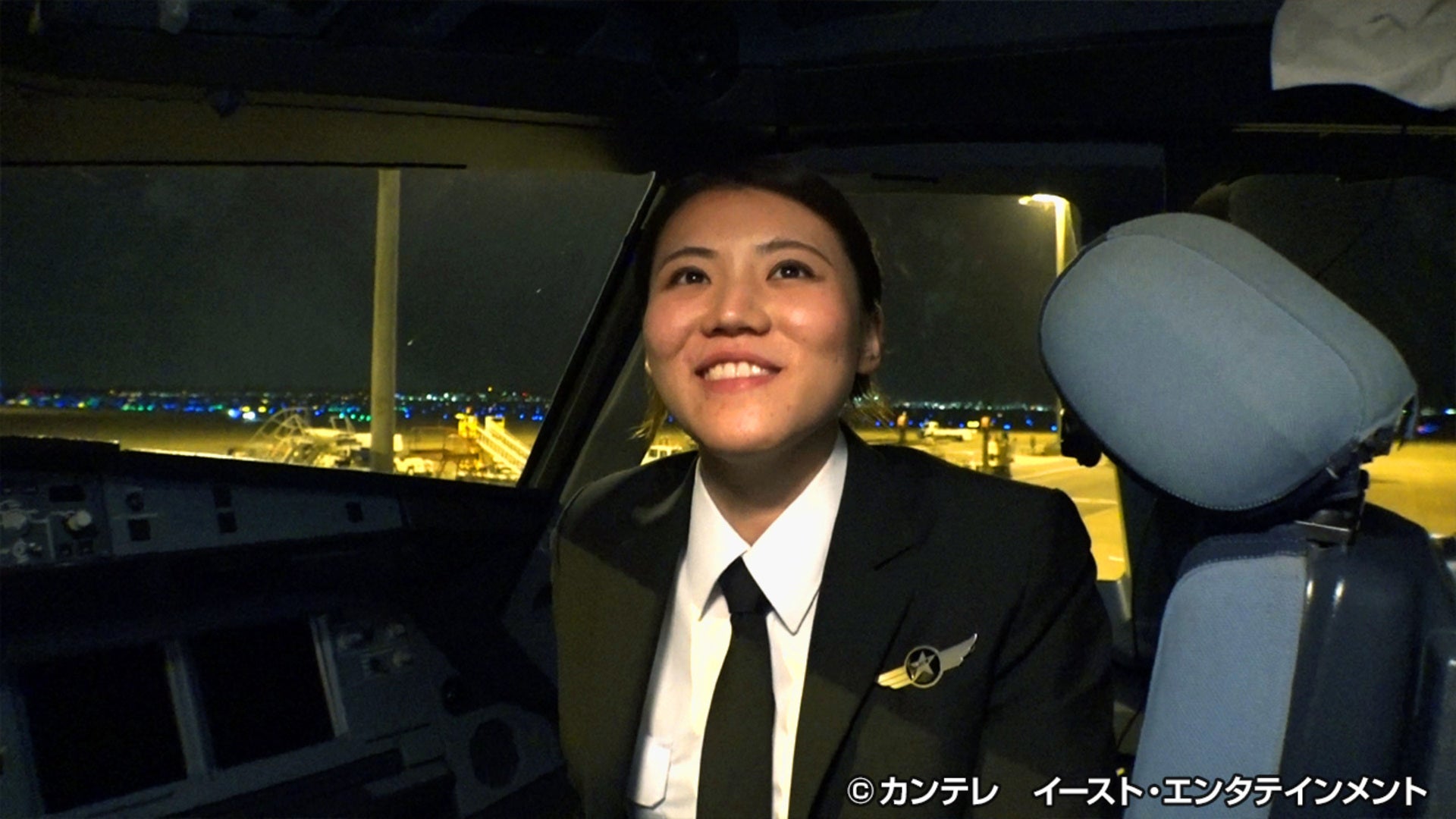 セブンルール ＃81 | Lemino(レミノ) - 映画・ドラマ・アニメや音楽・ライブが見放題 | ドコモの動画配信サービス