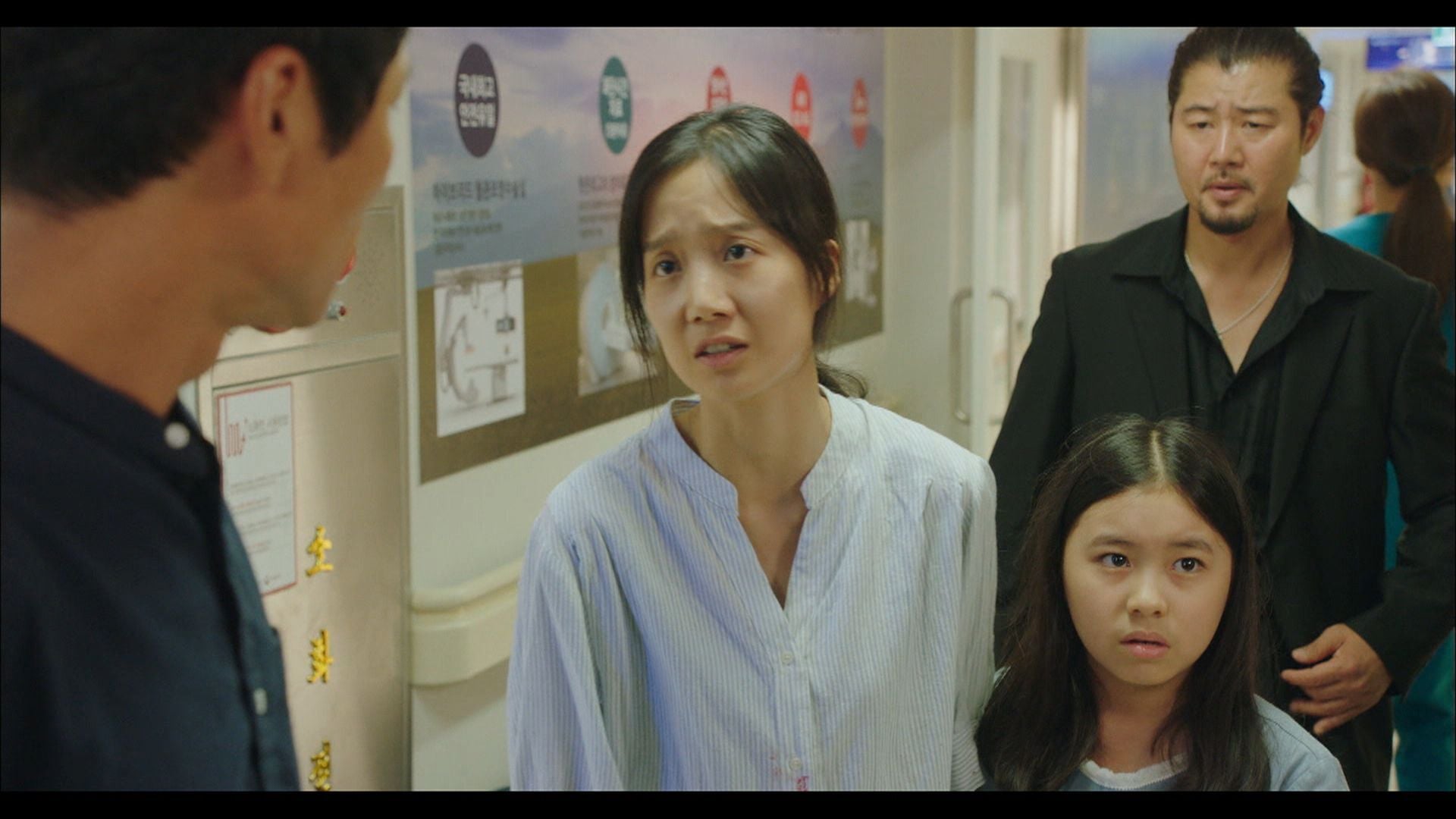 医心伝心〜脈あり！恋あり？〜 #11 | Lemino(レミノ) - 映画・ドラマ・アニメや音楽・ライブが見放題 | ドコモの動画配信サービス