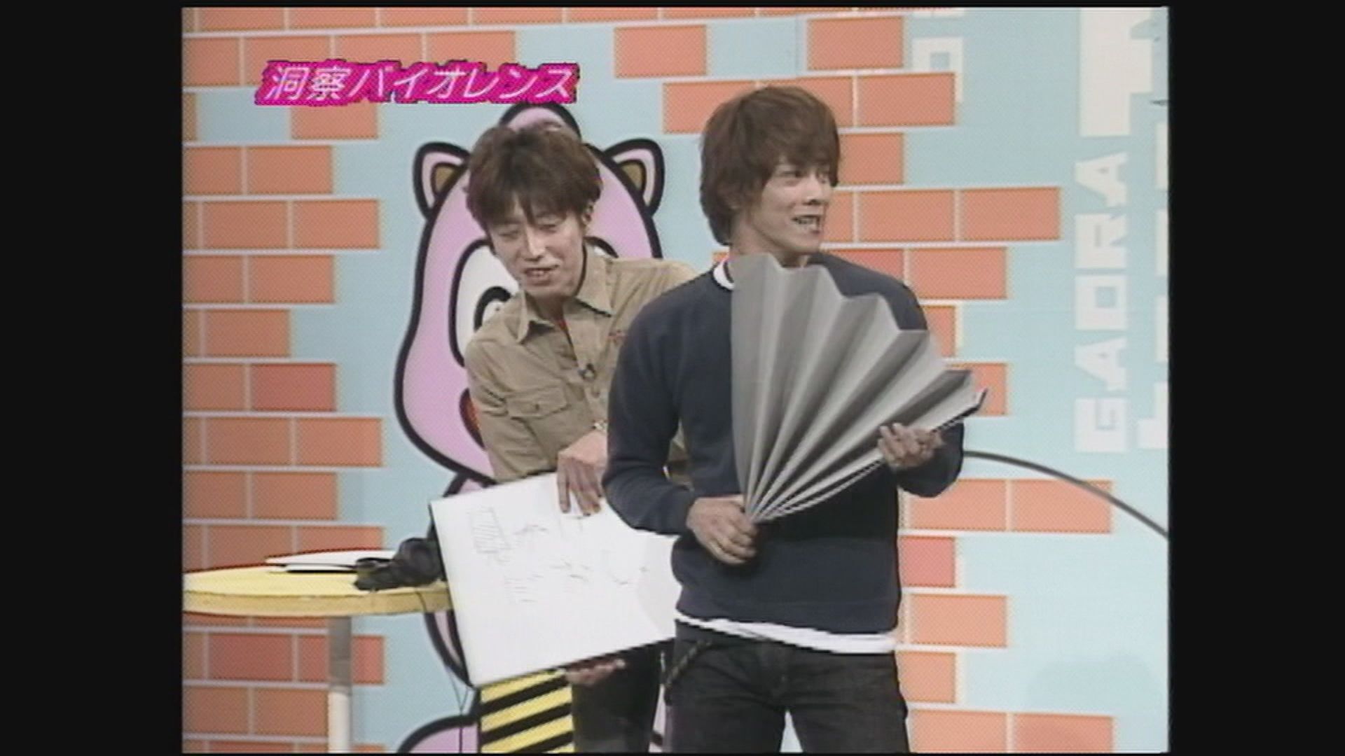 base TV ボカンッ！ #58 | Lemino(レミノ) - 映画・ドラマ・アニメや音楽・ライブが見放題 | ドコモの動画配信サービス