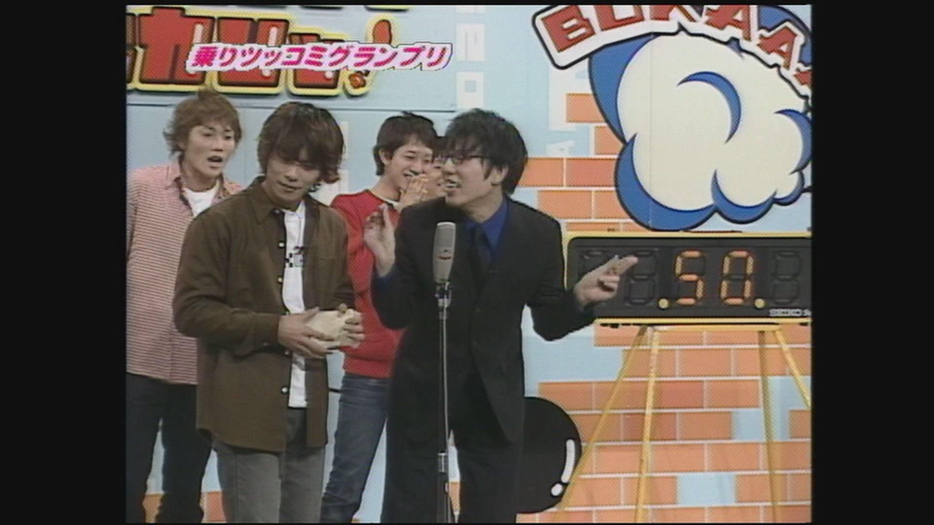 base TV ボカンッ！ #62 | Lemino(レミノ) - 映画・ドラマ・アニメや音楽・ライブが見放題 | ドコモの動画配信サービス