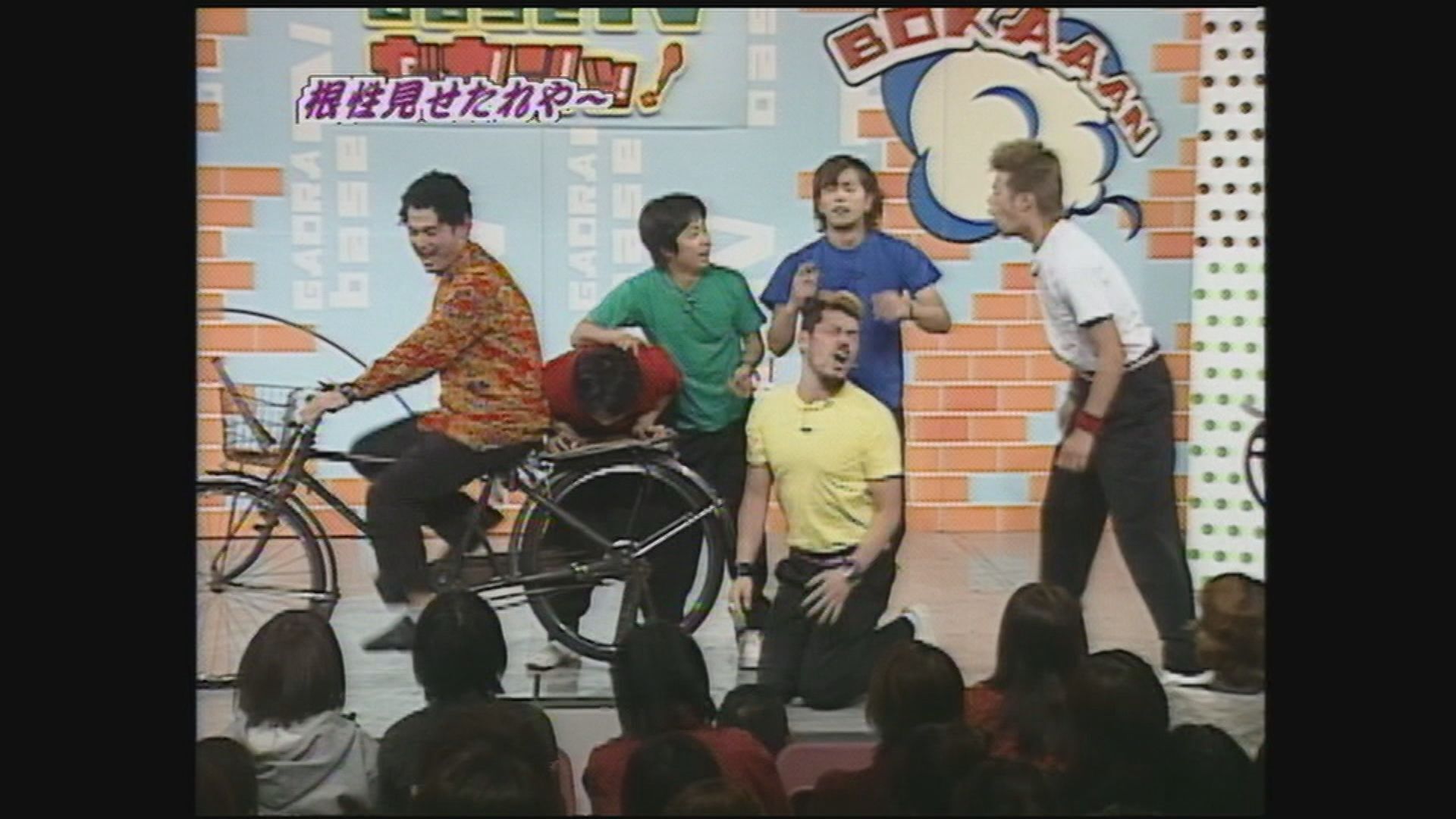 base TV ボカンッ！ #63 | Lemino(レミノ) - 映画・ドラマ・アニメや音楽・ライブが見放題 | ドコモの動画配信サービス