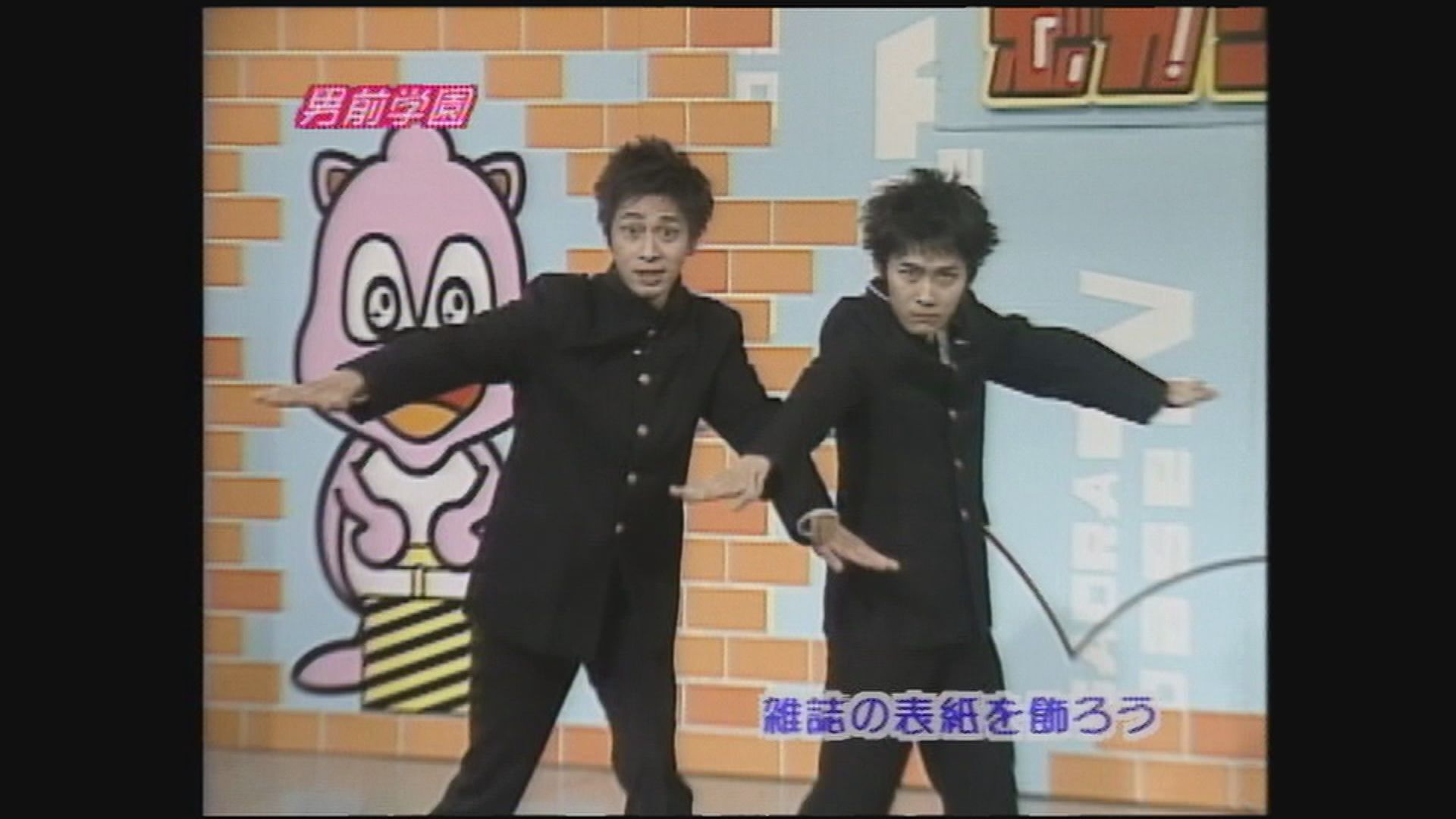 base TV ボカンッ！ #74 | Lemino(レミノ) - 映画・ドラマ・アニメや音楽・ライブが見放題 | ドコモの動画配信サービス