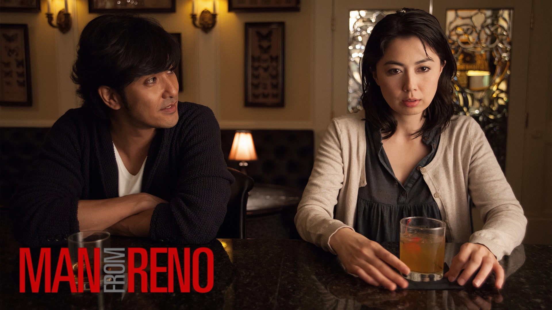 MAN FROM RENO | Lemino(レミノ) - 映画・ドラマ・アニメや音楽・ライブが見放題 | ドコモの動画配信サービス