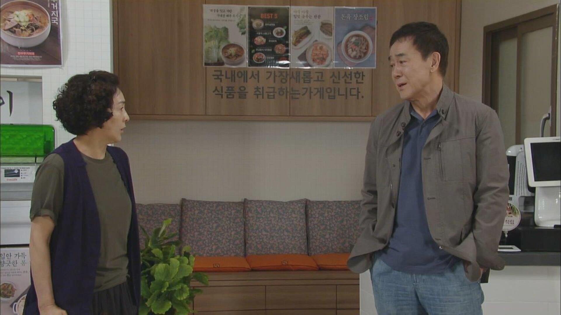 前世の敵〜愛して許して〜 第115話 | Lemino(レミノ) - 映画・ドラマ・アニメや音楽・ライブが見放題 | ドコモの動画配信サービス