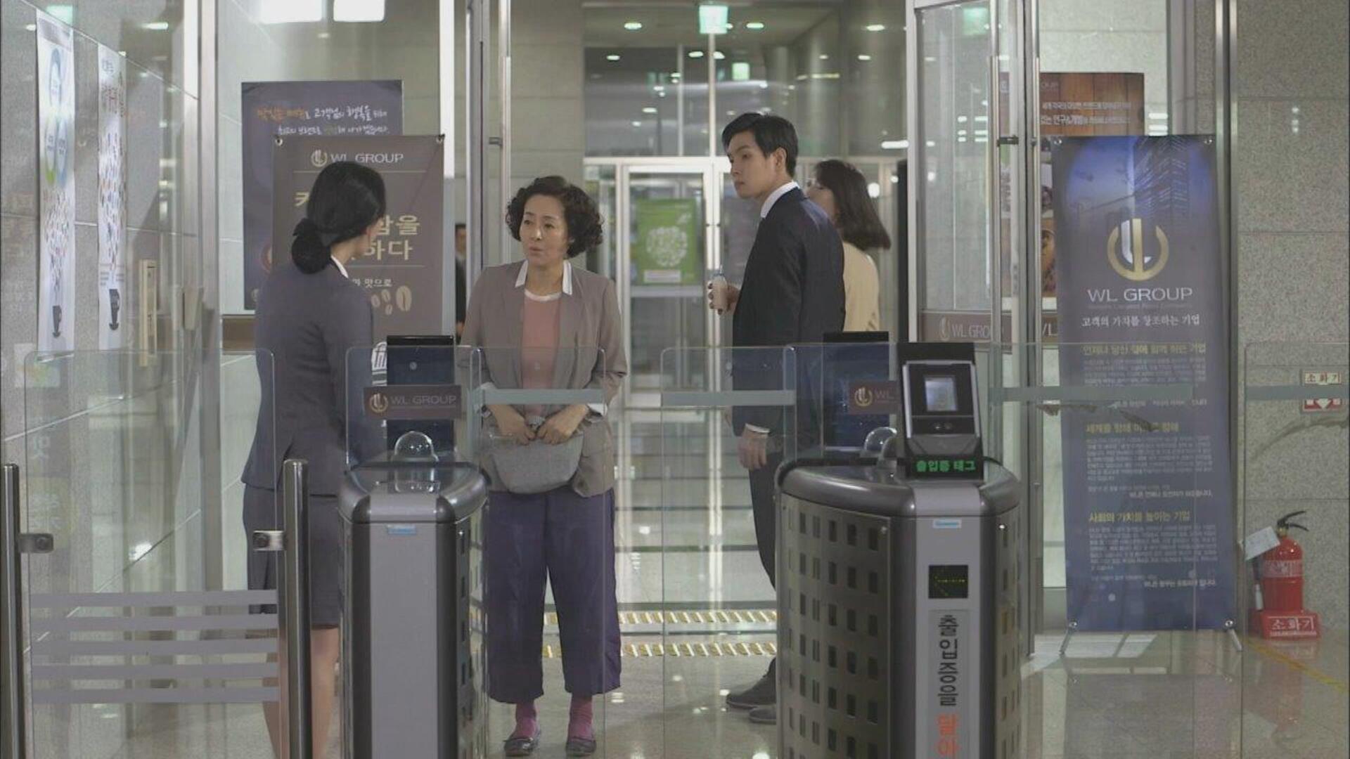 前世の敵〜愛して許して〜 第119話 | Lemino(レミノ) - 映画・ドラマ・アニメや音楽・ライブが見放題 | ドコモの動画配信サービス