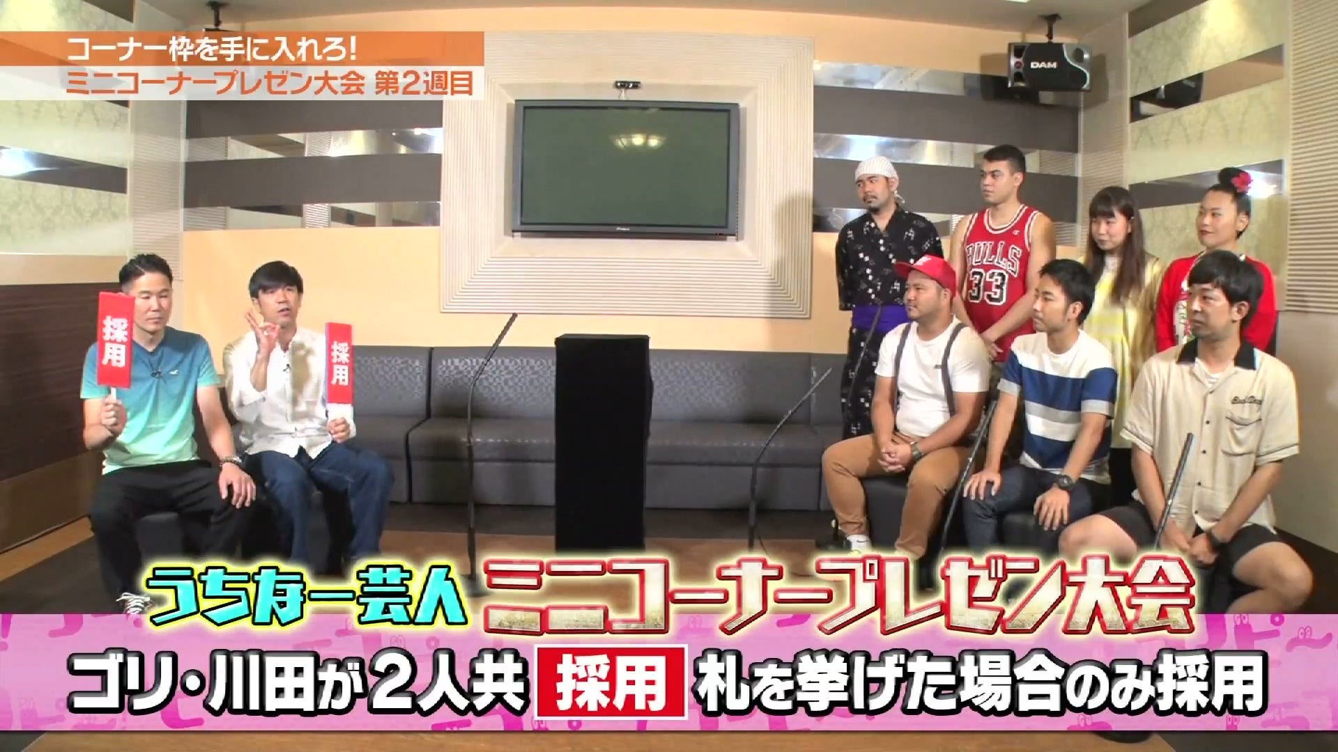 ラフピー！ #15 | Lemino(レミノ) - 映画・ドラマ・アニメや音楽・ライブが見放題 | ドコモの動画配信サービス