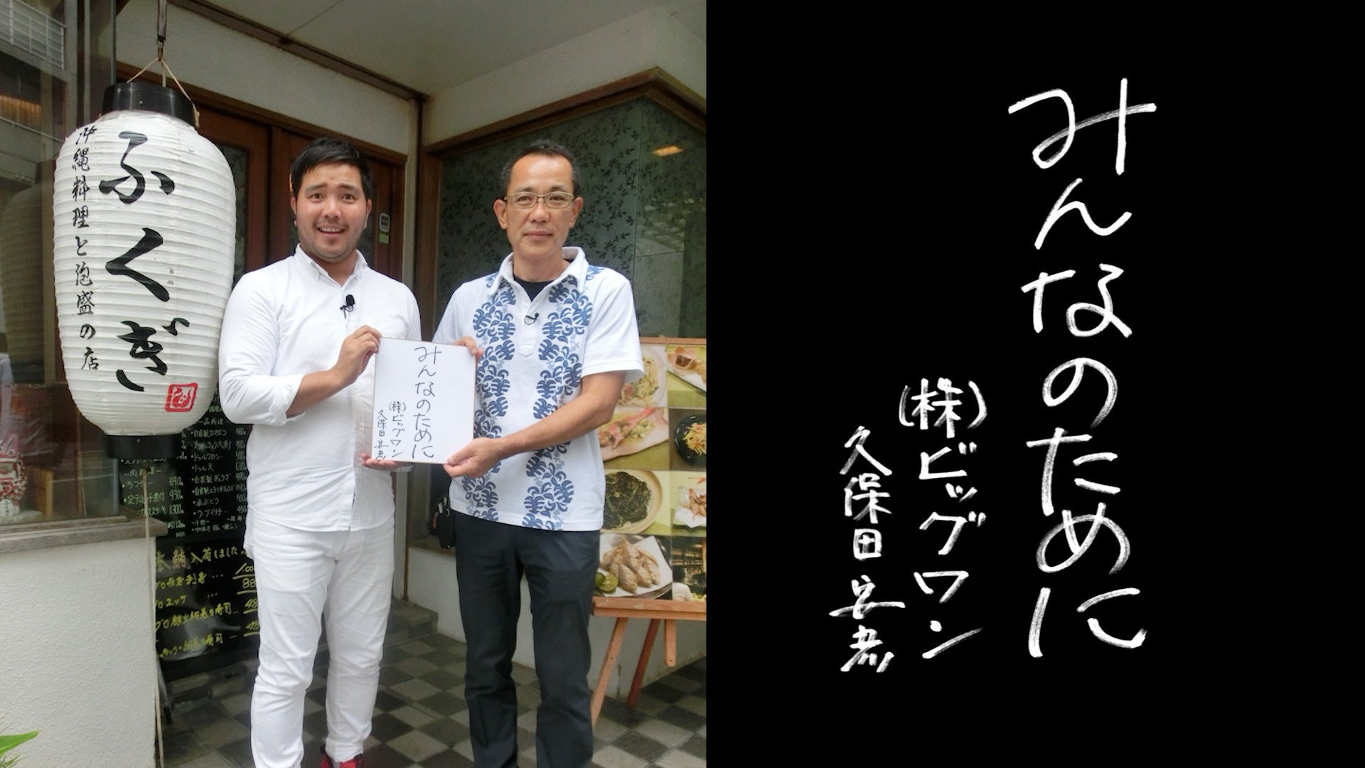 ひとめし Season2 〜ひとに奢ってもらう飯が一番うまい〜 #15 | Lemino(レミノ) - 映画・ドラマ・アニメや音楽・ライブが見放題 | ドコモの動画配信サービス