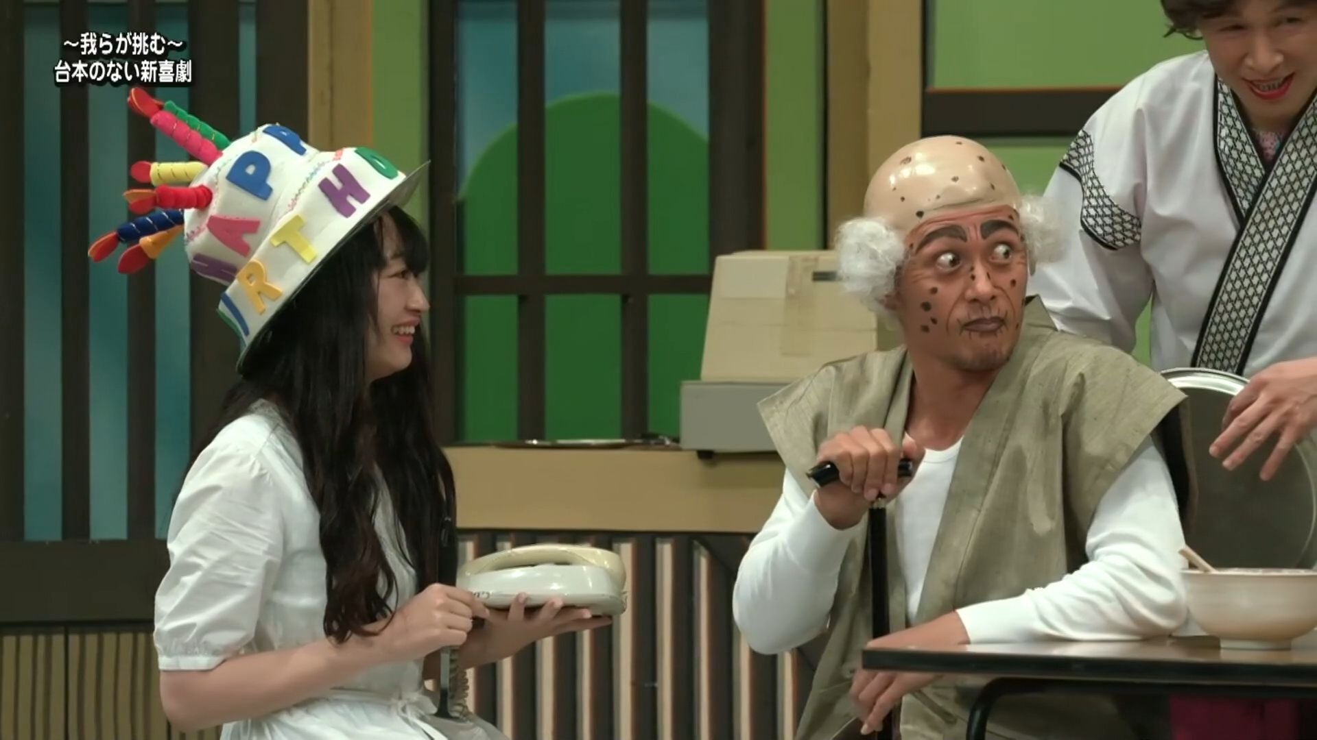 〜我らが挑む〜台本のない新喜劇(2019/7/13公演) | Lemino(レミノ) - 映画・ドラマ・アニメや音楽・ライブが見放題 | ドコモの動画配信サービス