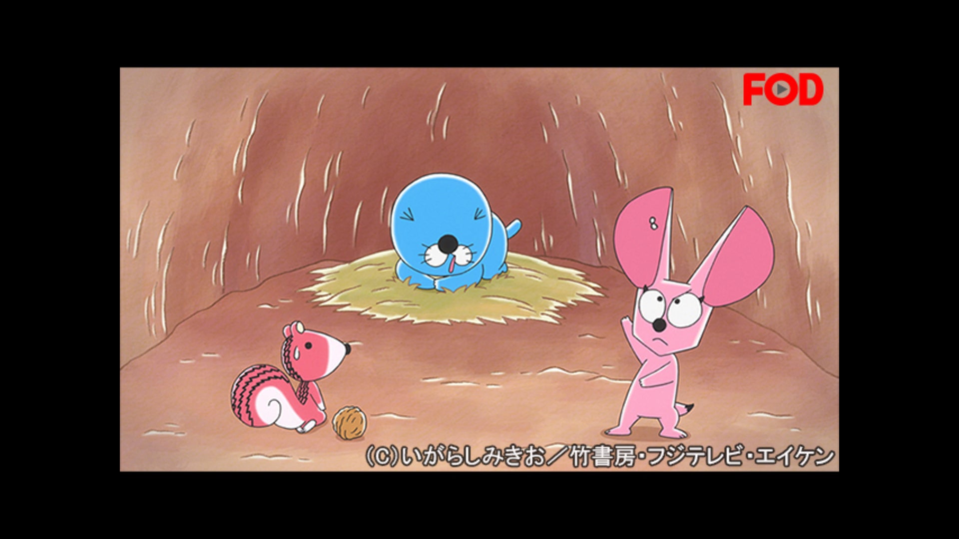 ぼのぼの ＃163 | Lemino(レミノ) - 映画・ドラマ・アニメや音楽・ライブが見放題 | ドコモの動画配信サービス